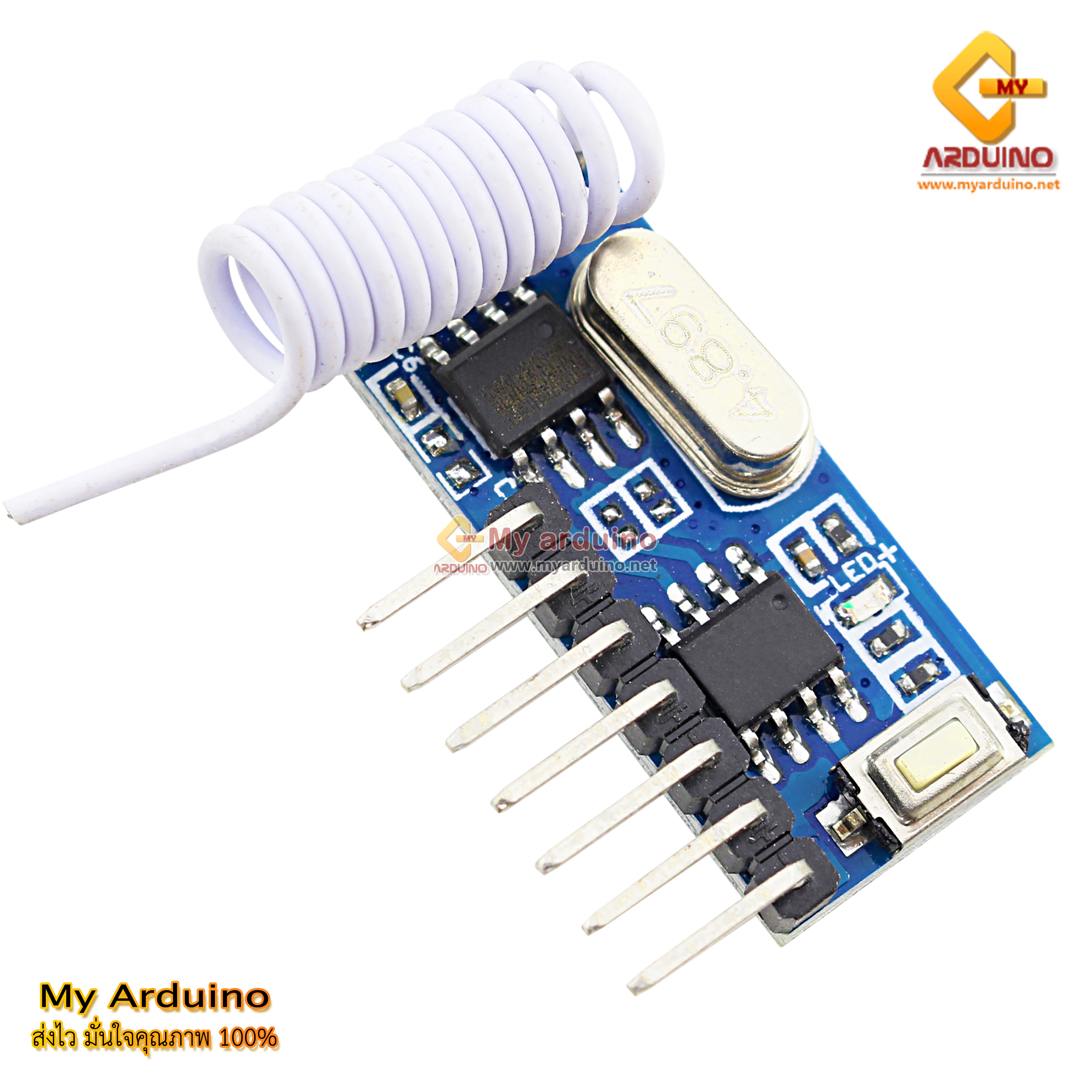 Wireless Receiver โมดูลรับสัญญาณรีโมท 315mhz Pt2262 Code ขาย Arduino อุปกรณ์ Arduino คุณภาพดี
