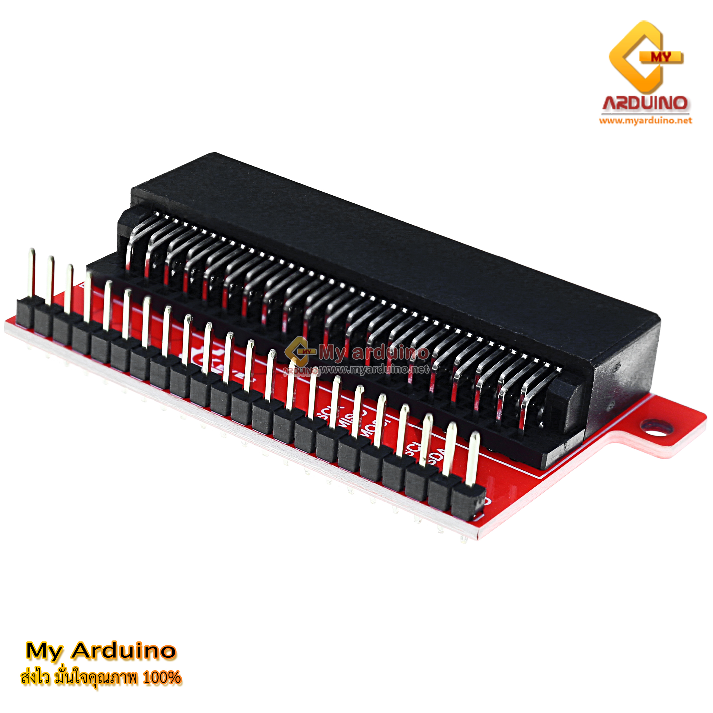 บอร์ดขยายขา Micro bit expansion board Breakout adapter - ขาย Arduino ...