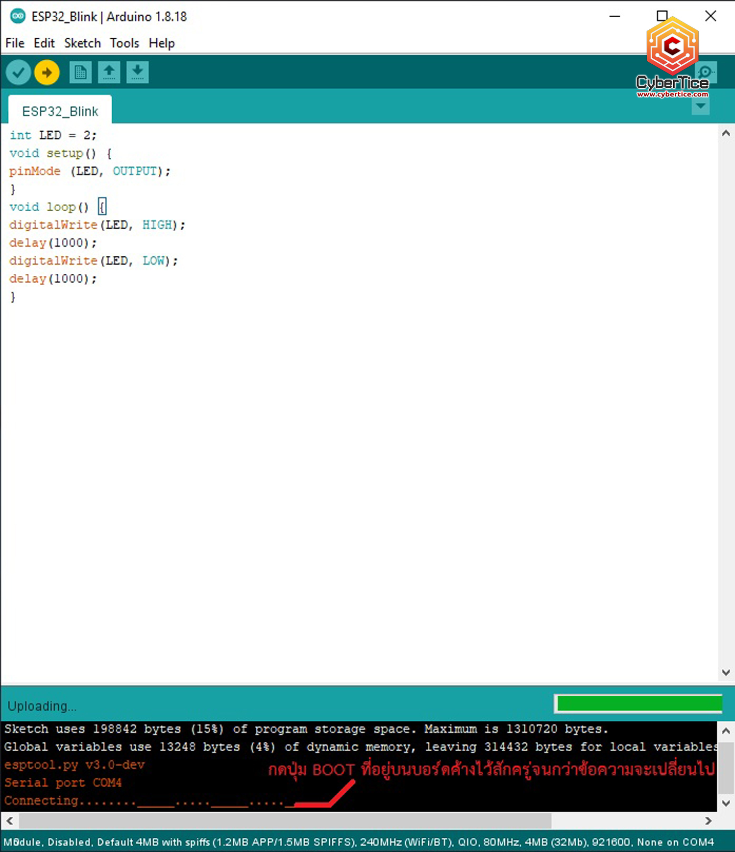 สอนใช้งาน Esp32 เริ่มต้นใช้งาน Esp32 Nodemcu Esp Wroom 32 Wi Fi And Bluetooth Module Dual Core