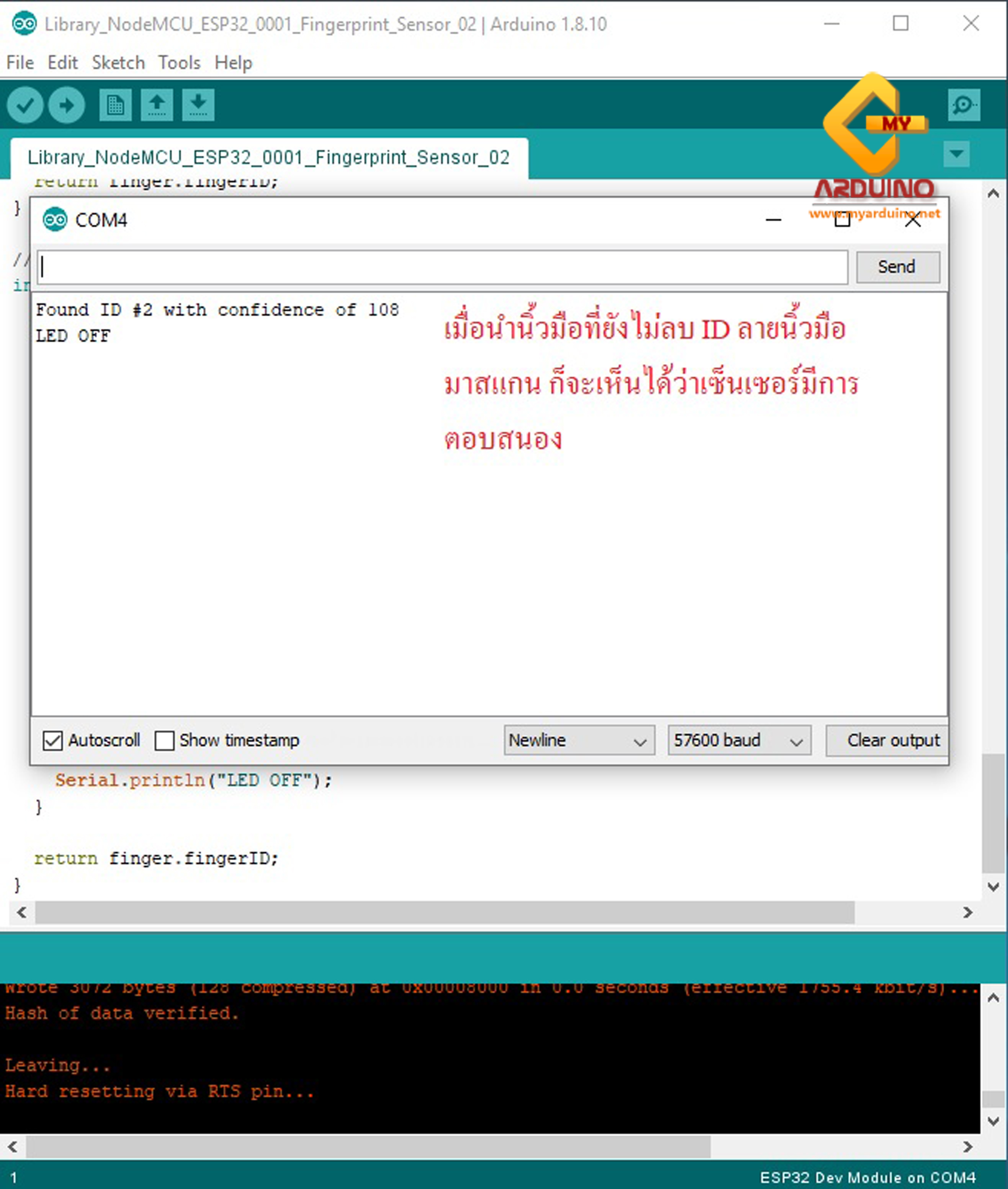 สอนใช้งาน Nodemcu Esp32 สแกนลายนิ้วมือ ควบคุมเปิดปิดไฟ Led ขาย Arduino อุปกรณ์ Arduino คุณภาพ