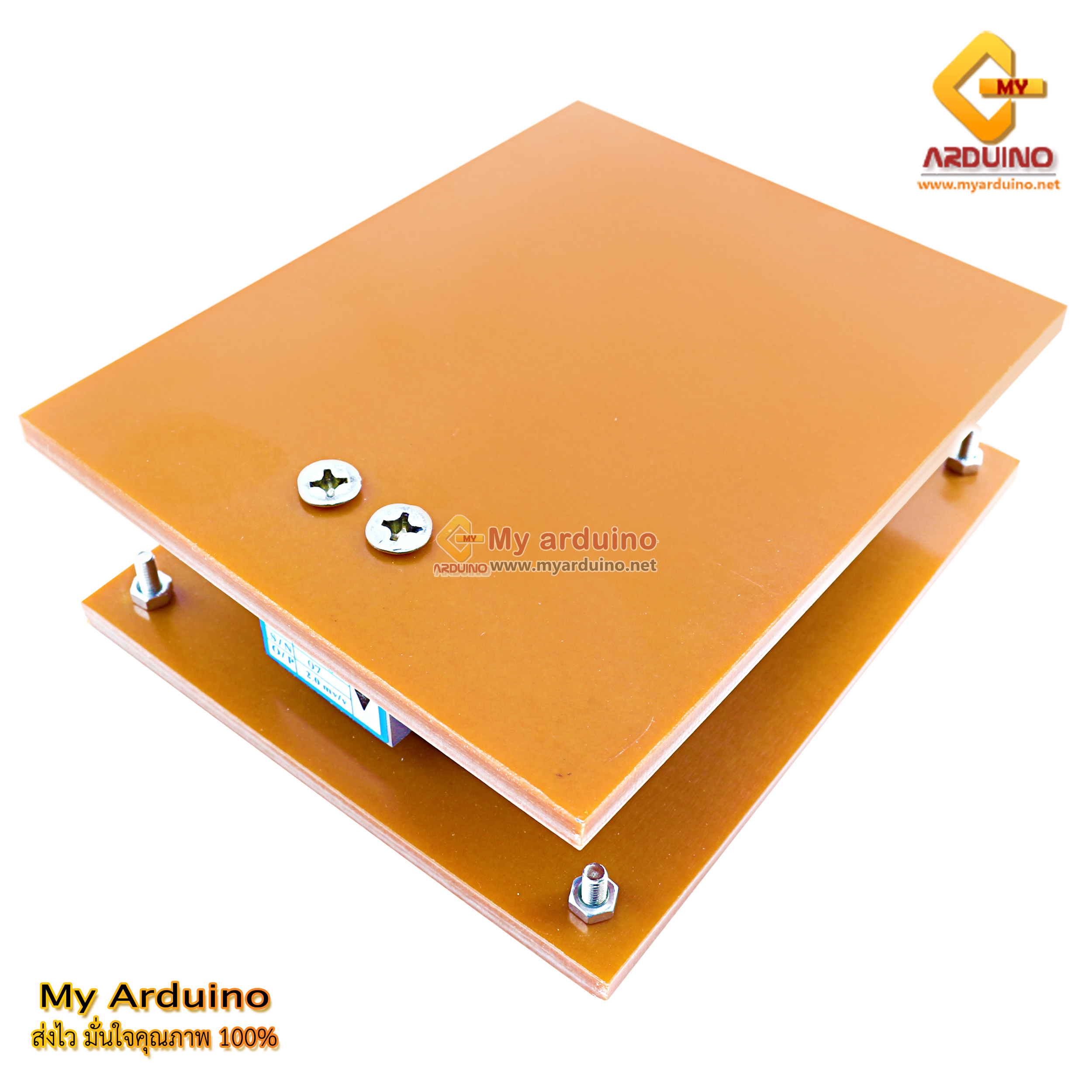 Load cell ชุดเซ็นเซอร์วัดน้ำหนัก Arduino Load cell 20kg + base kit ...