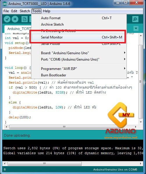 สอนใช้งาน Arduino เซ็นเซอร์ตรวจจับเปลวไฟ Infrared Ir Flame Detector Sensor Module ขาย Arduino