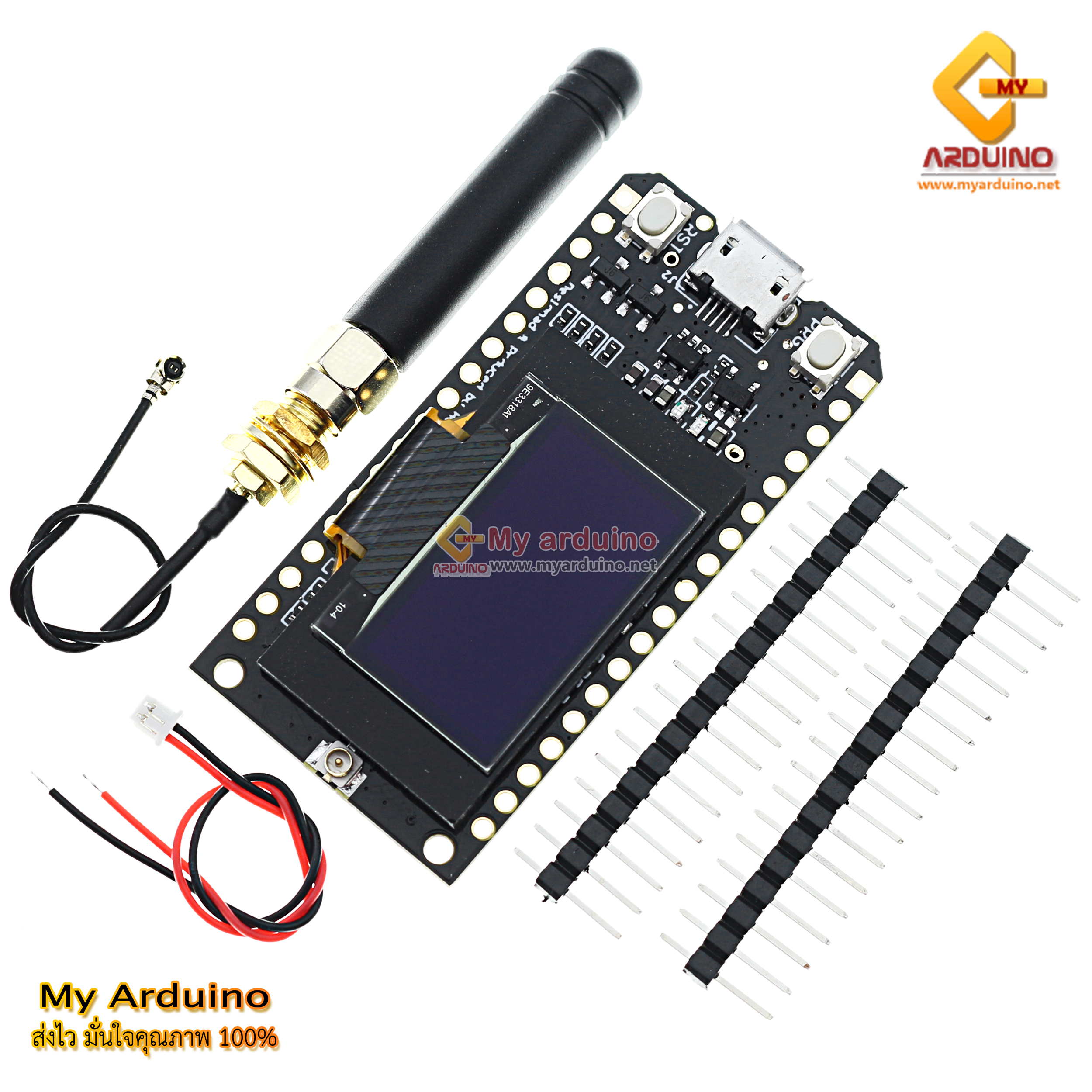 Lora32 868mhz ESP32 LoRa OLED 0.96 Inch Blue Display Bluetooth WIFI Board - ขาย Arduino อุปกรณ์ ...