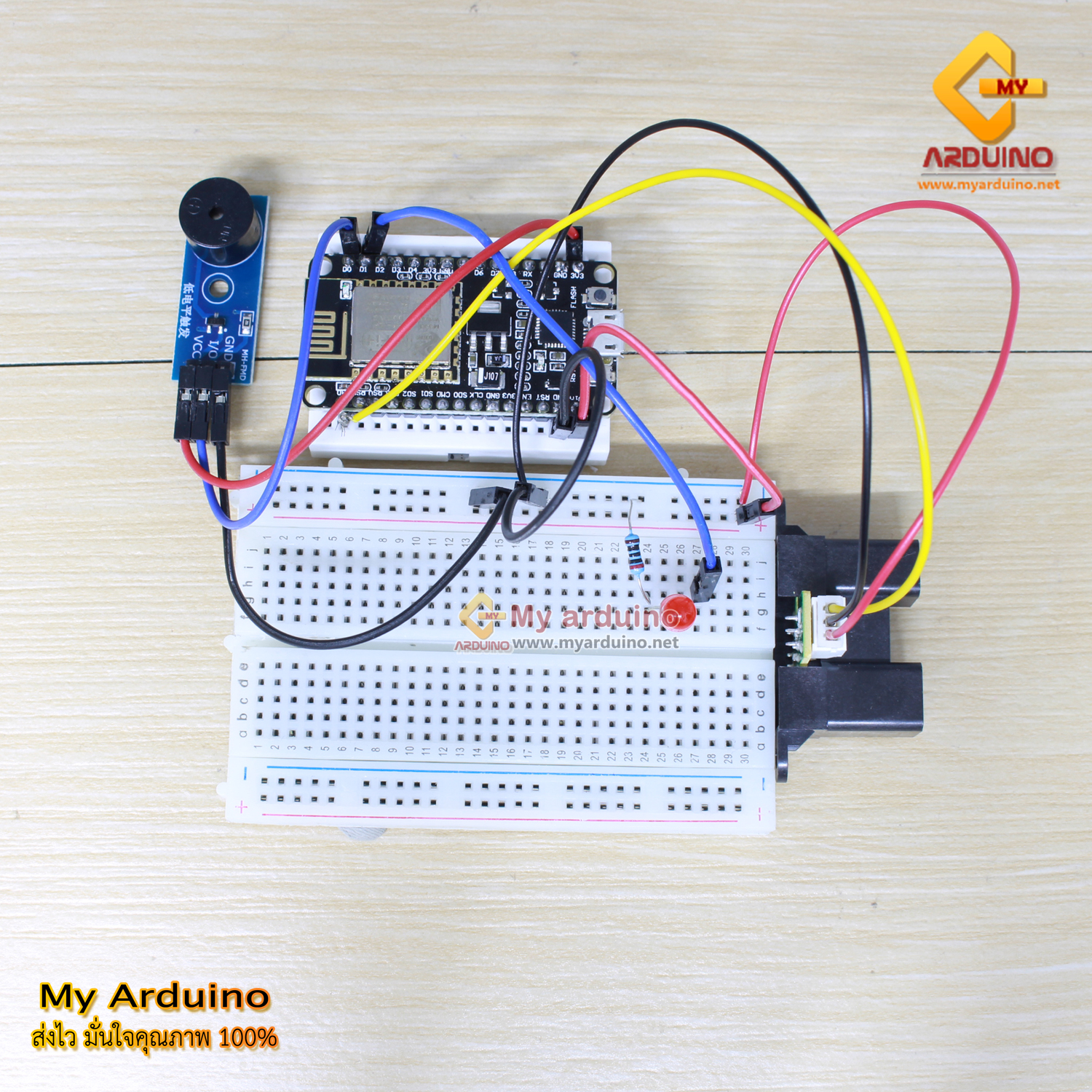 สอนใช้งาน ESP8266 GP2Y0A02 Infrared Sensor เซ็นเซอร์วัดระยะทาง 20cm - 150cm - ขาย Arduino ...