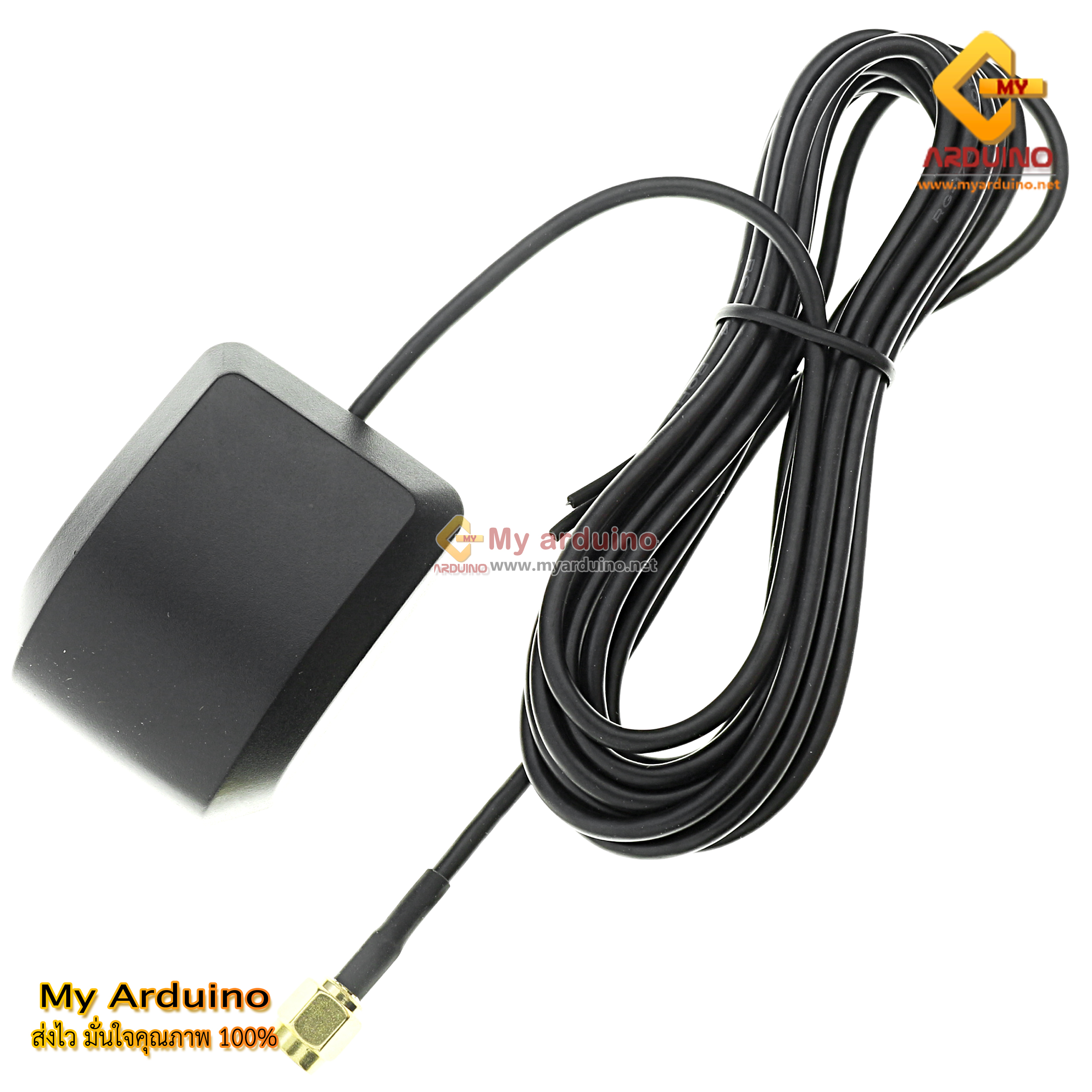 SIM808 Module GSM GPRS GPS Development Board IPX SMA with GPS Antenna ...