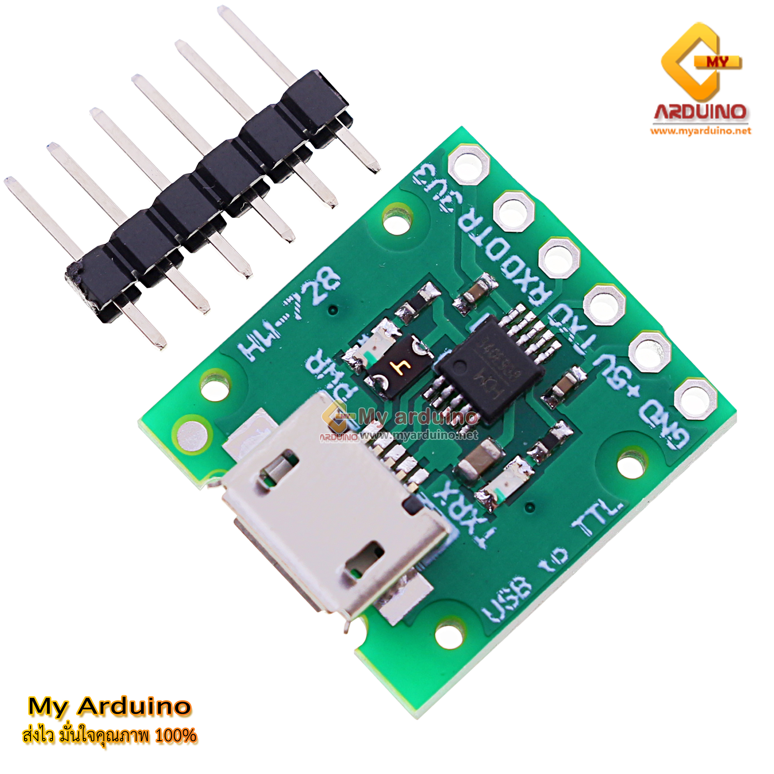 โมดูล Usb Ttl Ch340e Module For Arduino Pro Mini ขาย Arduino อุปกรณ์ Arduino คุณภาพดี ราคาถูก