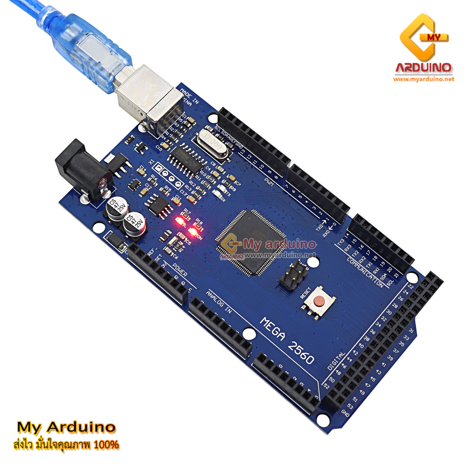สอนใช้งาน Arduino Mega 2560 R3 Usb Ch340 เริ่มต้นใช้งาน ติดตั้งโปรแกรม Arduino Ide ขาย Arduino