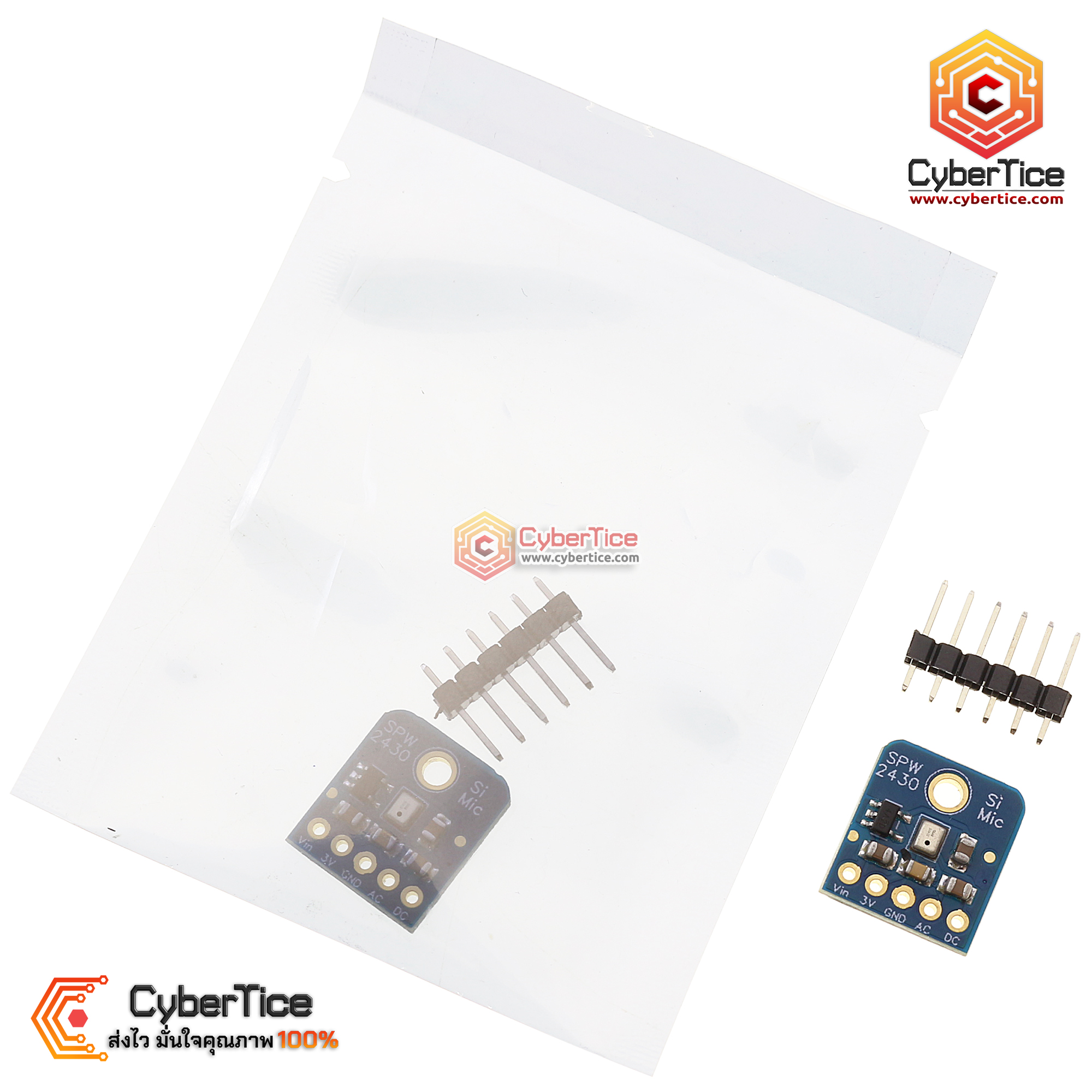 SPW2430 MEMS ไมโครโฟนเสียงเซ็นเซอร์โมดูล Mono ไมโครโฟน - ขาย Arduino อุปกรณ์ Arduino คุณภาพดี ...