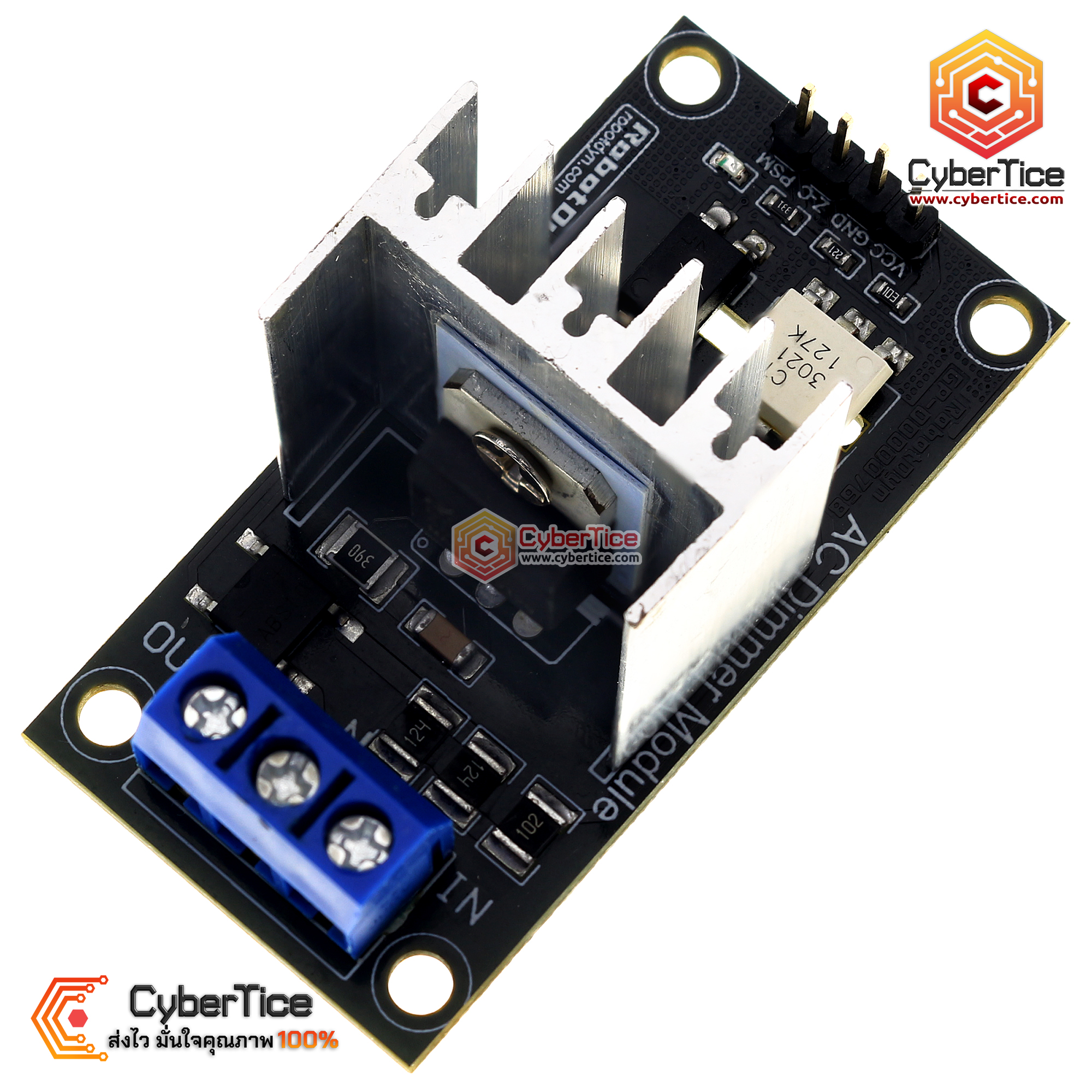 Dimmer Module PWM control 1 Channel โมดูลหรี่ไฟ Arduino 220VAC 10A ...