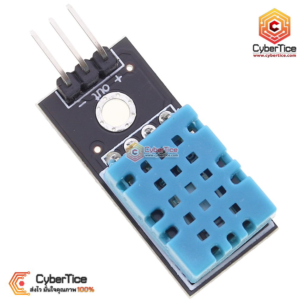 Dht11 เซ็นเซอร์วัดอุณหภูมิและความชื้น พร้อม Pcb แถมสายไฟ ขาย Arduino อุปกรณ์ Arduino คุณภาพดี