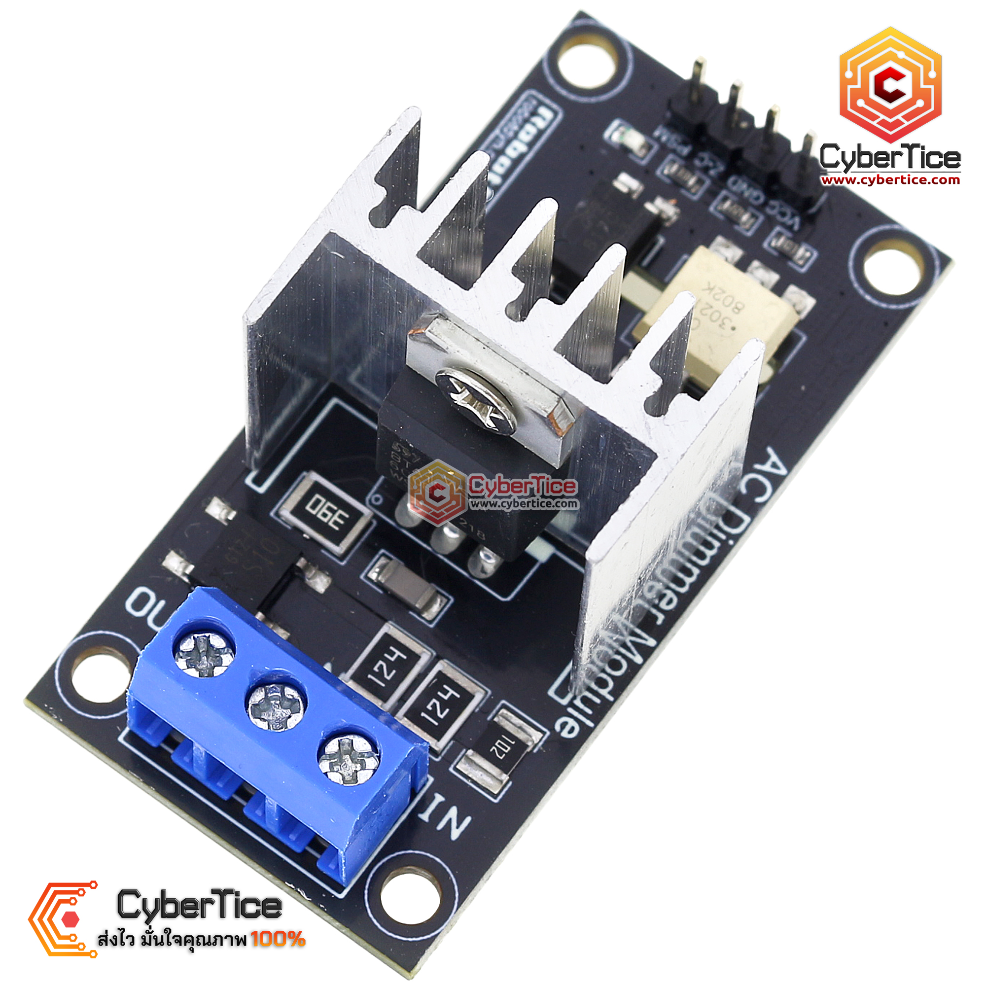 Dimmer Module PWM control 1 Channel โมดูลหรี่ไฟ Arduino 220VAC 10A ...