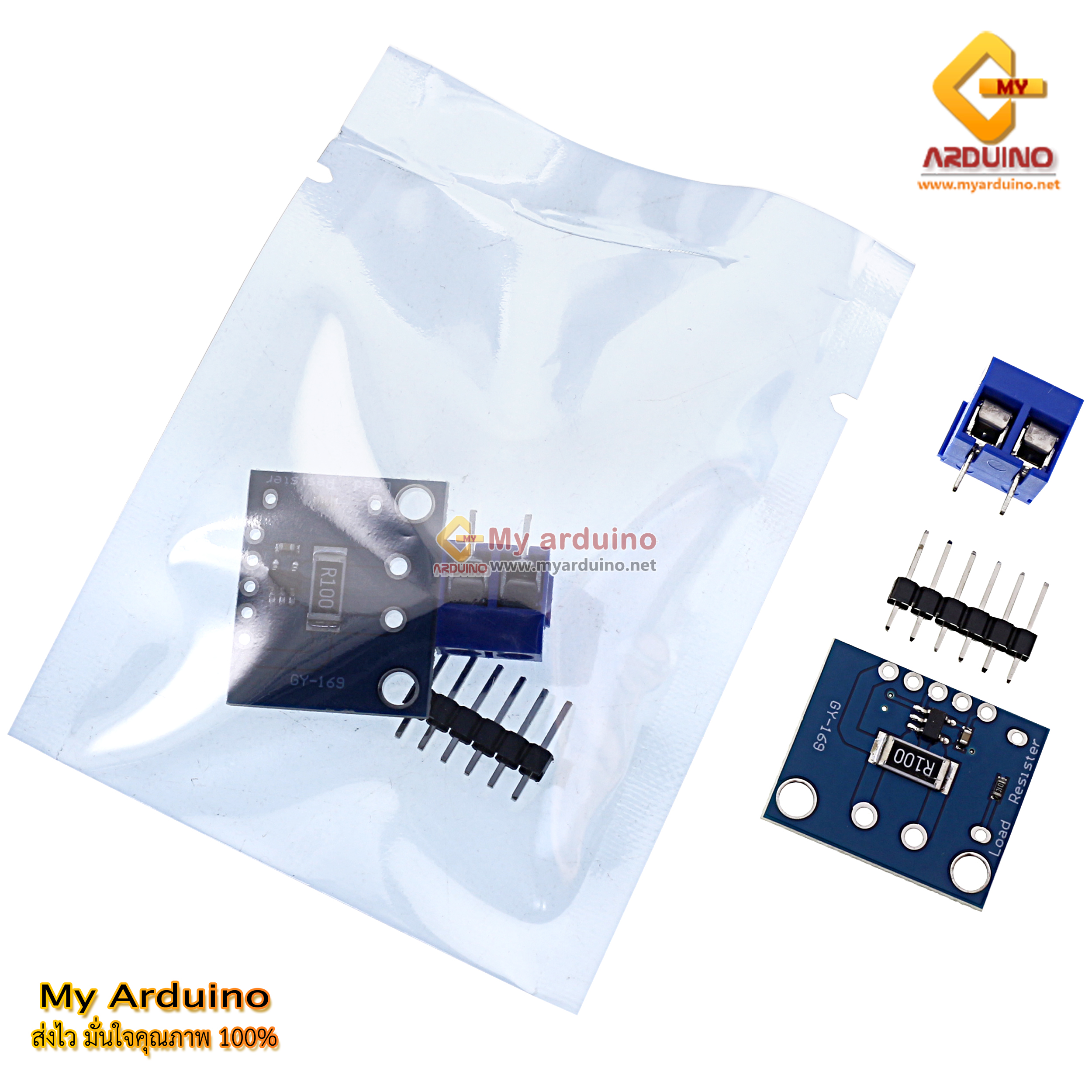 โมดูลวัดกระแส GY-169 INA169 high precision analog current sensor module ...