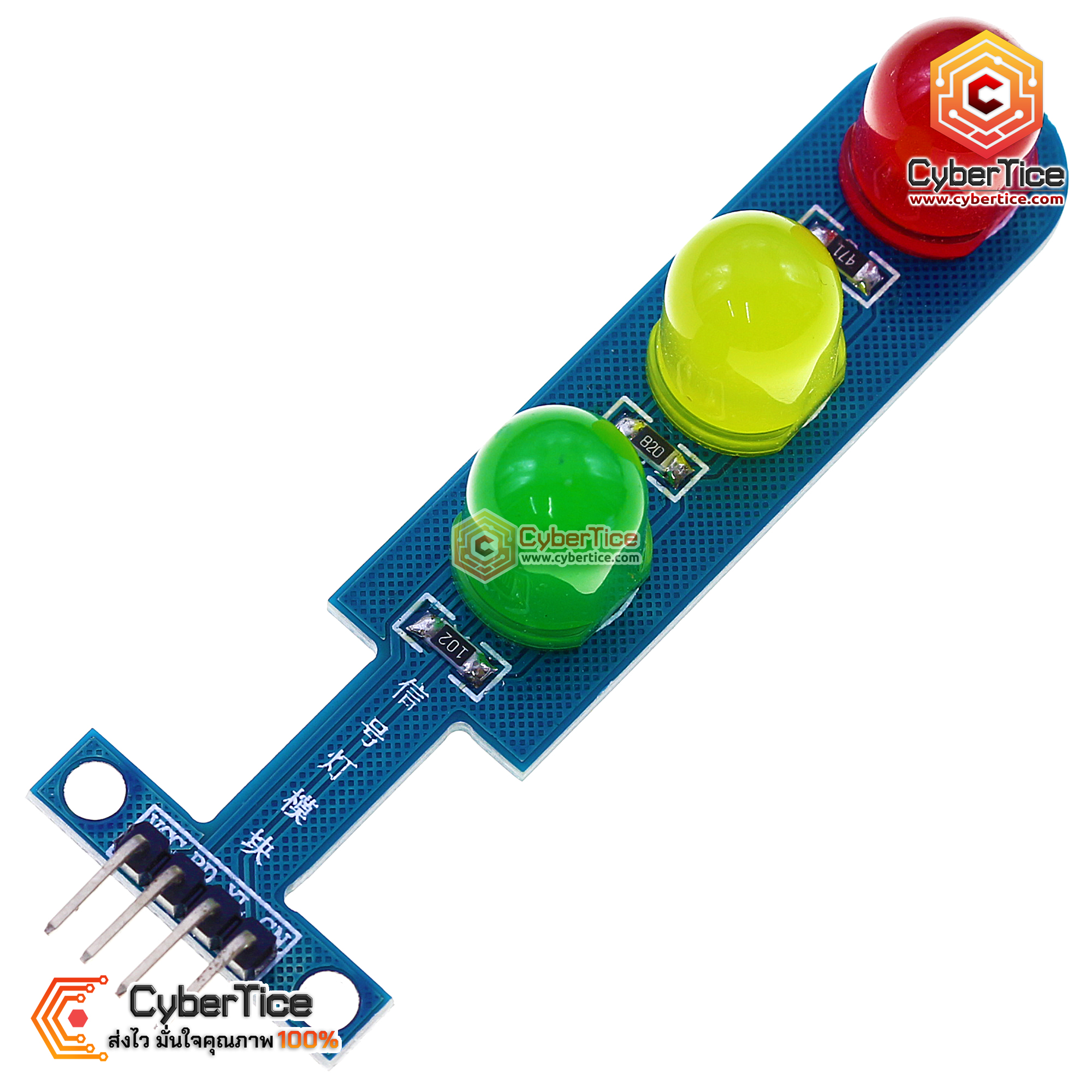 LED Module 3 traffic light 10mm โมดูล LED 3 สี ไฟจราจร V2.0 - ขาย ...