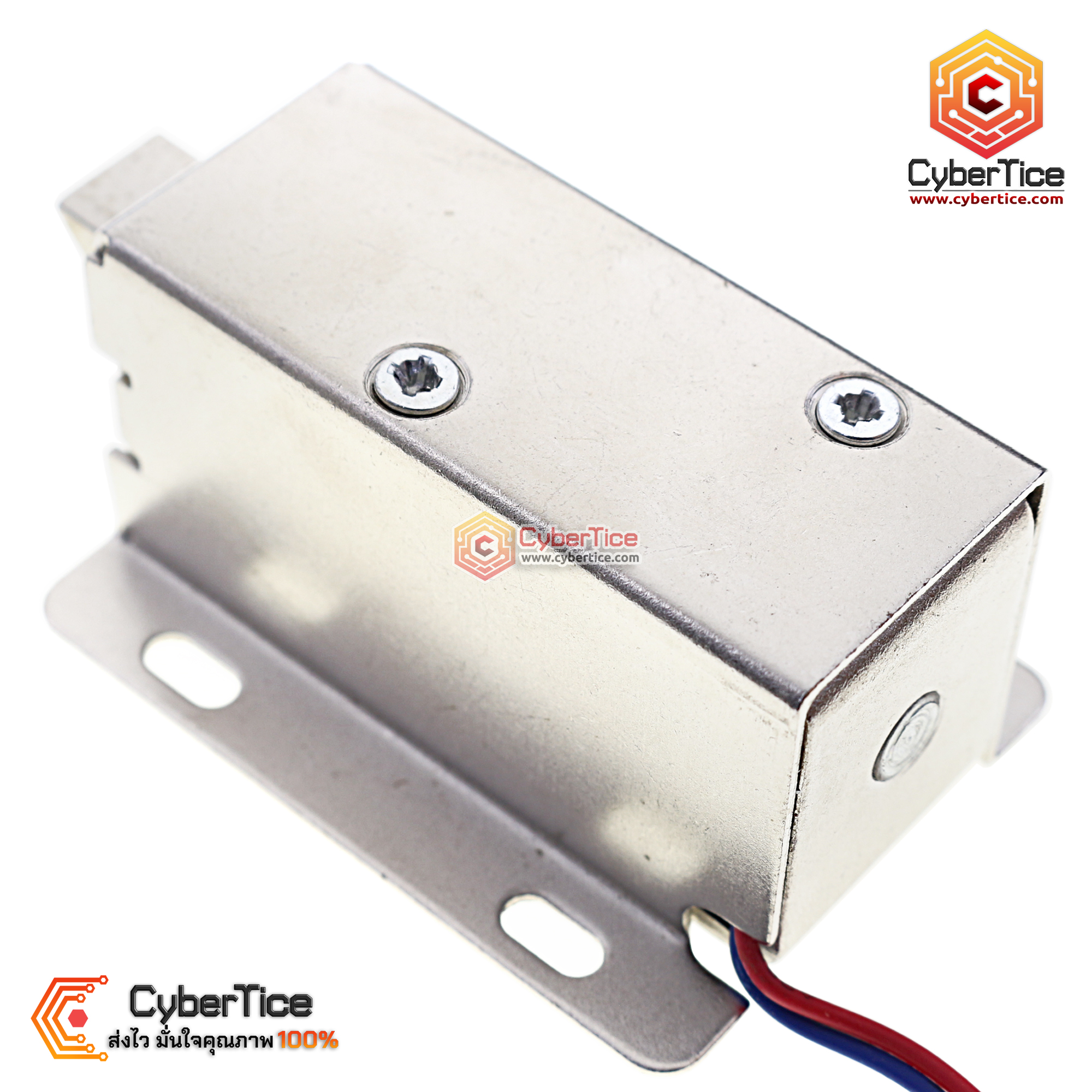 กลอนไฟฟ้า กลอนลิ้นชักไฟฟ้า 12v Dc เฉียงขึ้น สลักนอก Set1 ขาย Arduino อุปกรณ์ Arduino คุณภาพดี