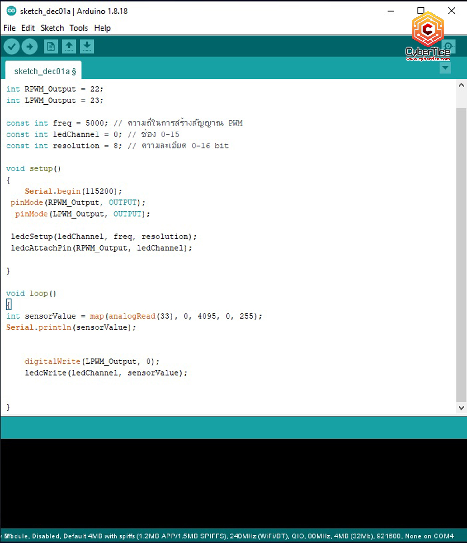 สอนใช้งาน ESP32 BTS7960 H-Bridge DC Motor Drive บอร์ดขับมอเตอร์กระแสสูง ...