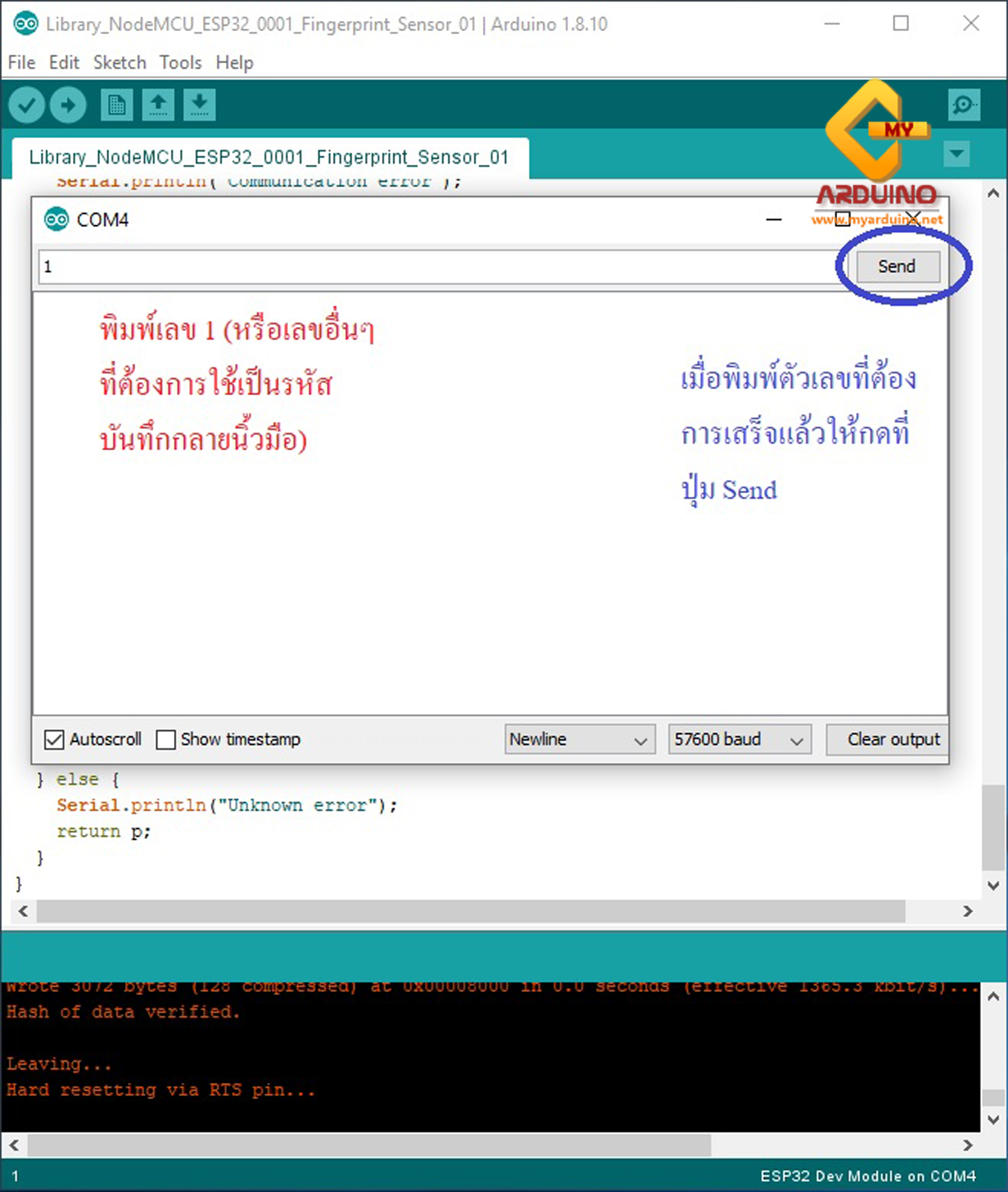 สอนใช้งาน Nodemcu Esp32 สแกนลายนิ้วมือ ควบคุมเปิดปิดไฟ Led ขาย Arduino อุปกรณ์ Arduino คุณภาพ