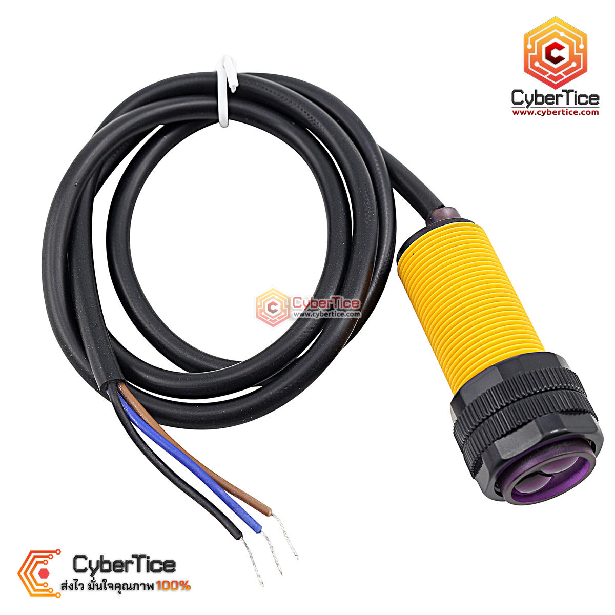 โปรเจค Arduino สัญาณกันขโมย ตรวจจับผู้บุกรุก ตรวจจับความเคลื่อนไหว ขาย Arduino อุปกรณ์ Arduino