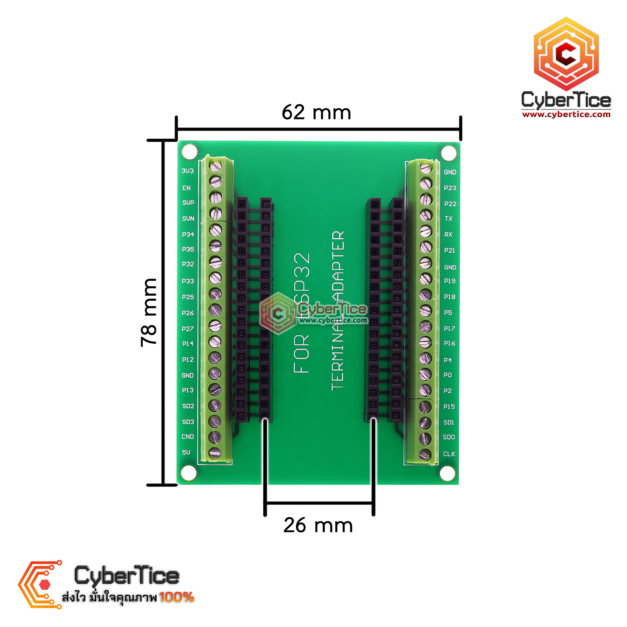 Esp32 Nodemcu Screw Shield Nodemcu Esp32 Devkit Screw Shield บอร์ดขยายขา Nodemcu Esp32 แบบ38p สี