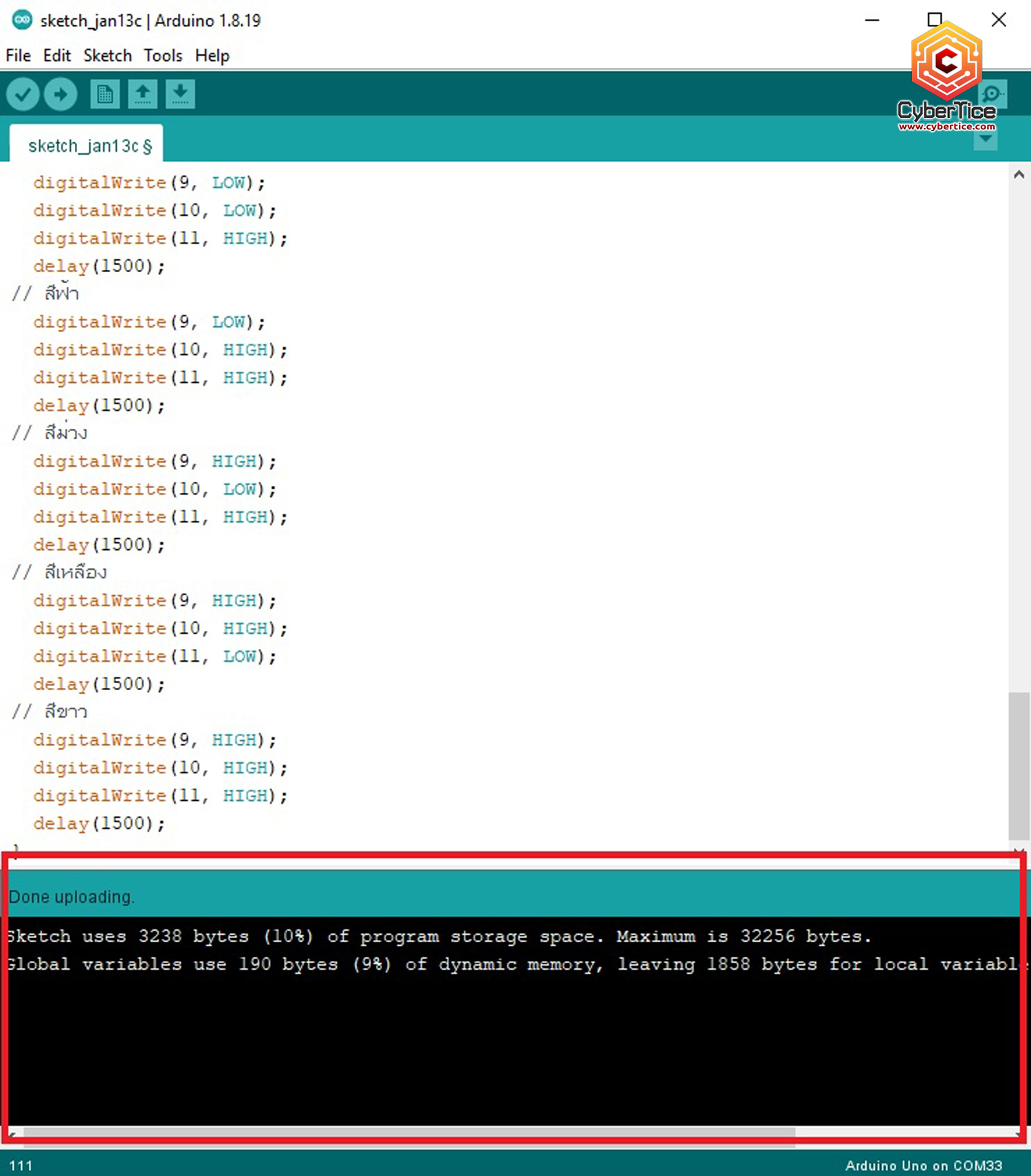 สอนใช้งาน Arduino RGB LED Module 3 สี - ขาย Arduino อุปกรณ์ Arduino คุณภาพดี ราคาถูก ส่งไว ส่งฟรี