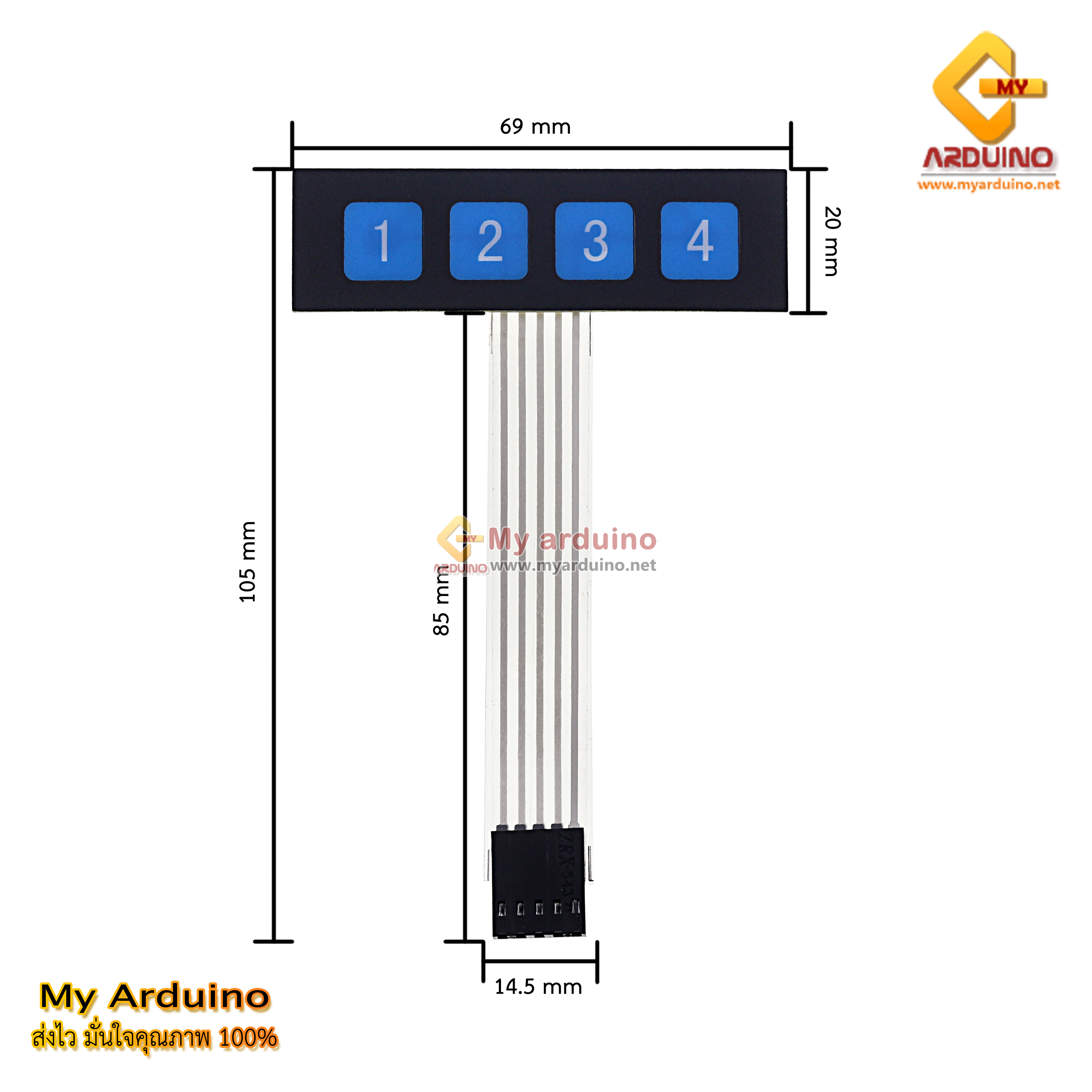 Membrane Keypad Matrix Switch 1x4 ขาย Arduino อุปกรณ์ Arduino คุณภาพดี ราคาถูก ส่งไว ส่งฟรี