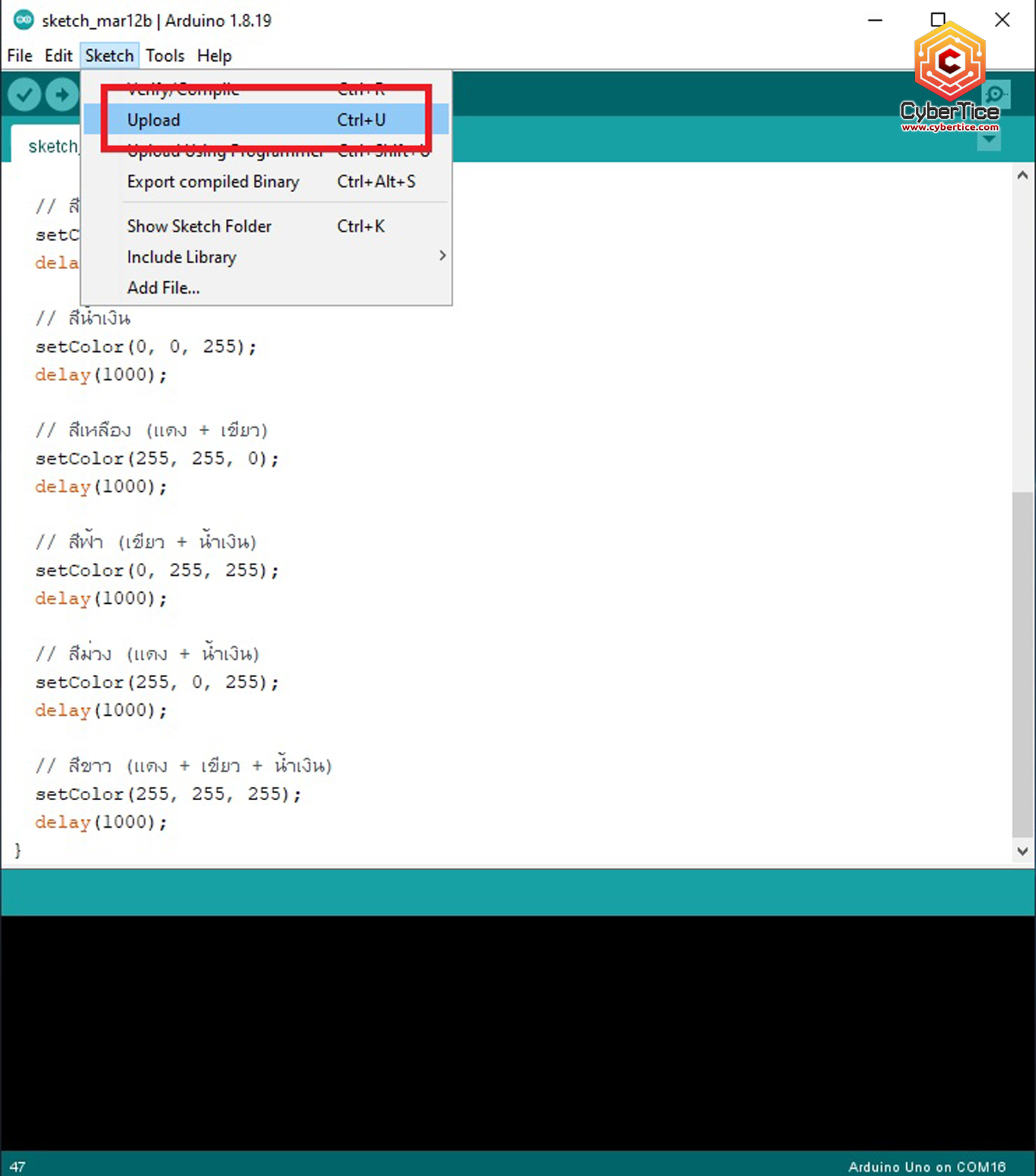 สอนใช้งาน Arduino Rgb Led Module 3 สี ขนาด 10mm ขาย Arduino อุปกรณ์ Arduino คุณภาพดี ราคาถูก