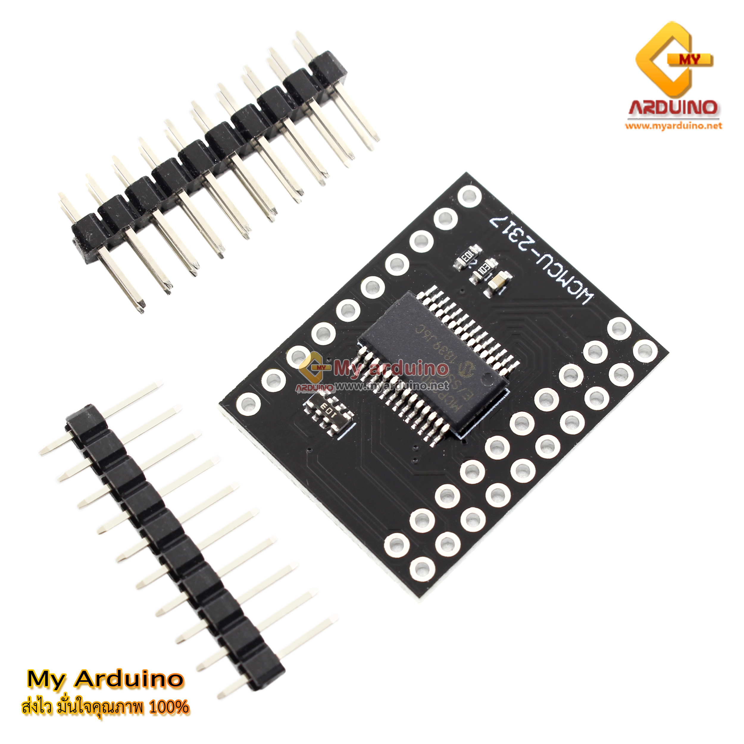 MCP23017 I2C Serial Interface 16-Bit I/O Expander Serial โมดูลขยายขา 16 ...