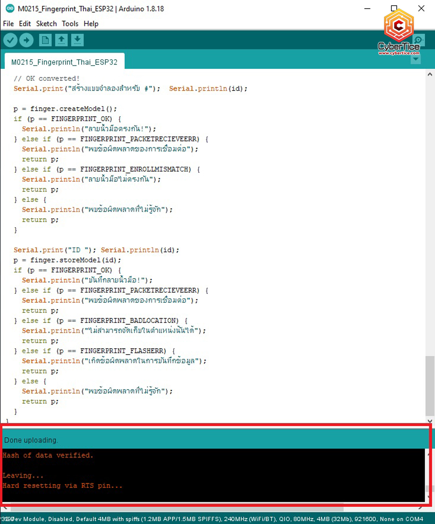 สอนใช้งาน ESP32 Fingerprint Sensor เซ็นเซอร์สแกนลายนิ้วมือ AS608 JM-101B สำหรับ Arduino V2.0 ...