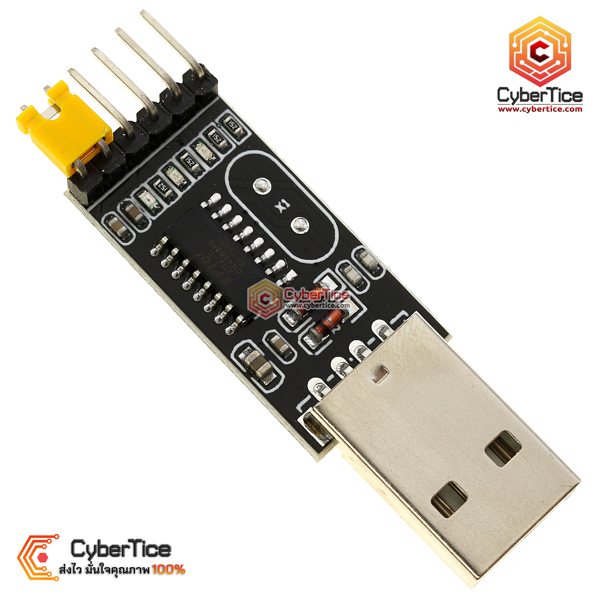 FT232 module USB to TTL serial UART STC download - ขาย Arduino อุปกรณ์ ...