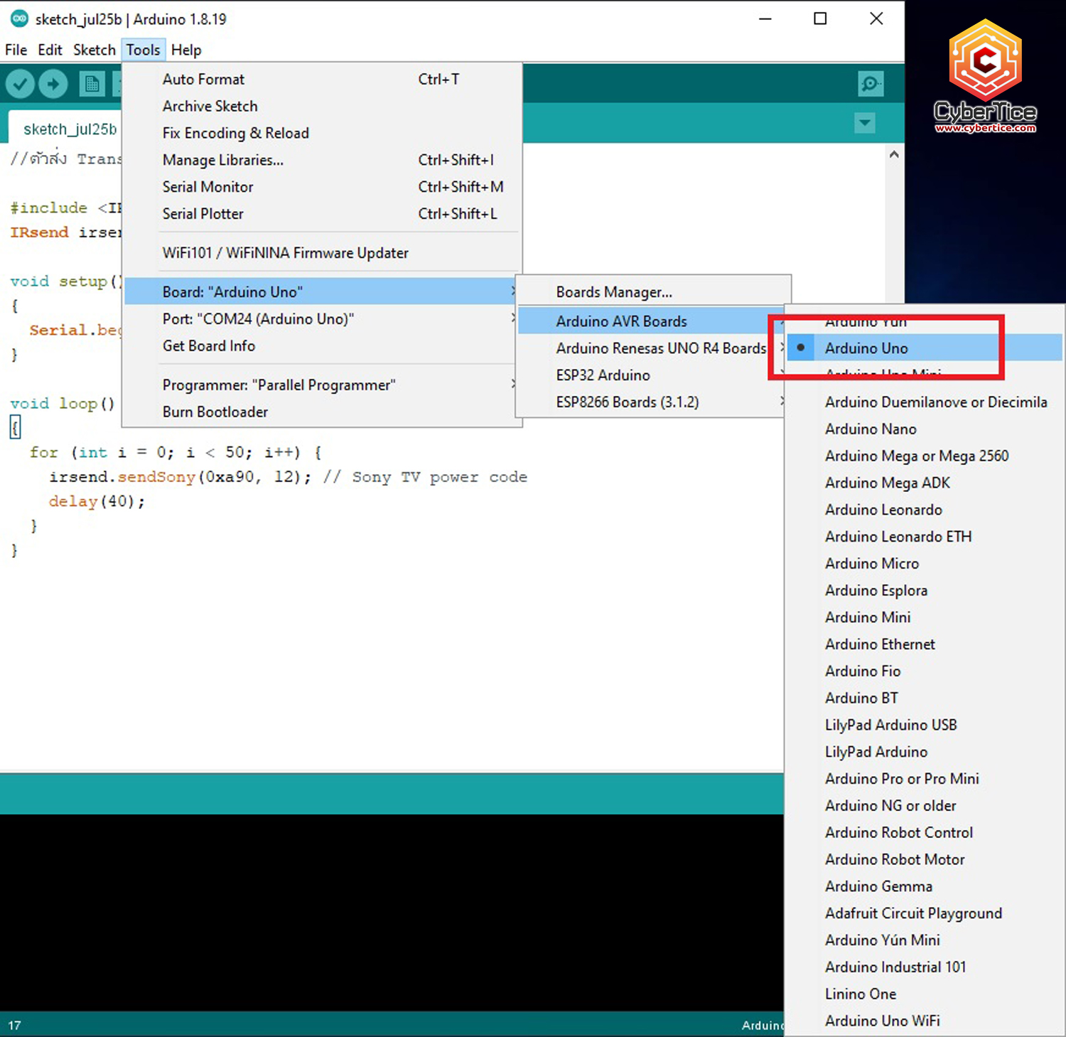 สอนใช้งาน Arduino ส่งสัญญาณอินฟาเรดไร้สาย Infrared Module ขาย Arduino อุปกรณ์ Arduino คุณภาพดี