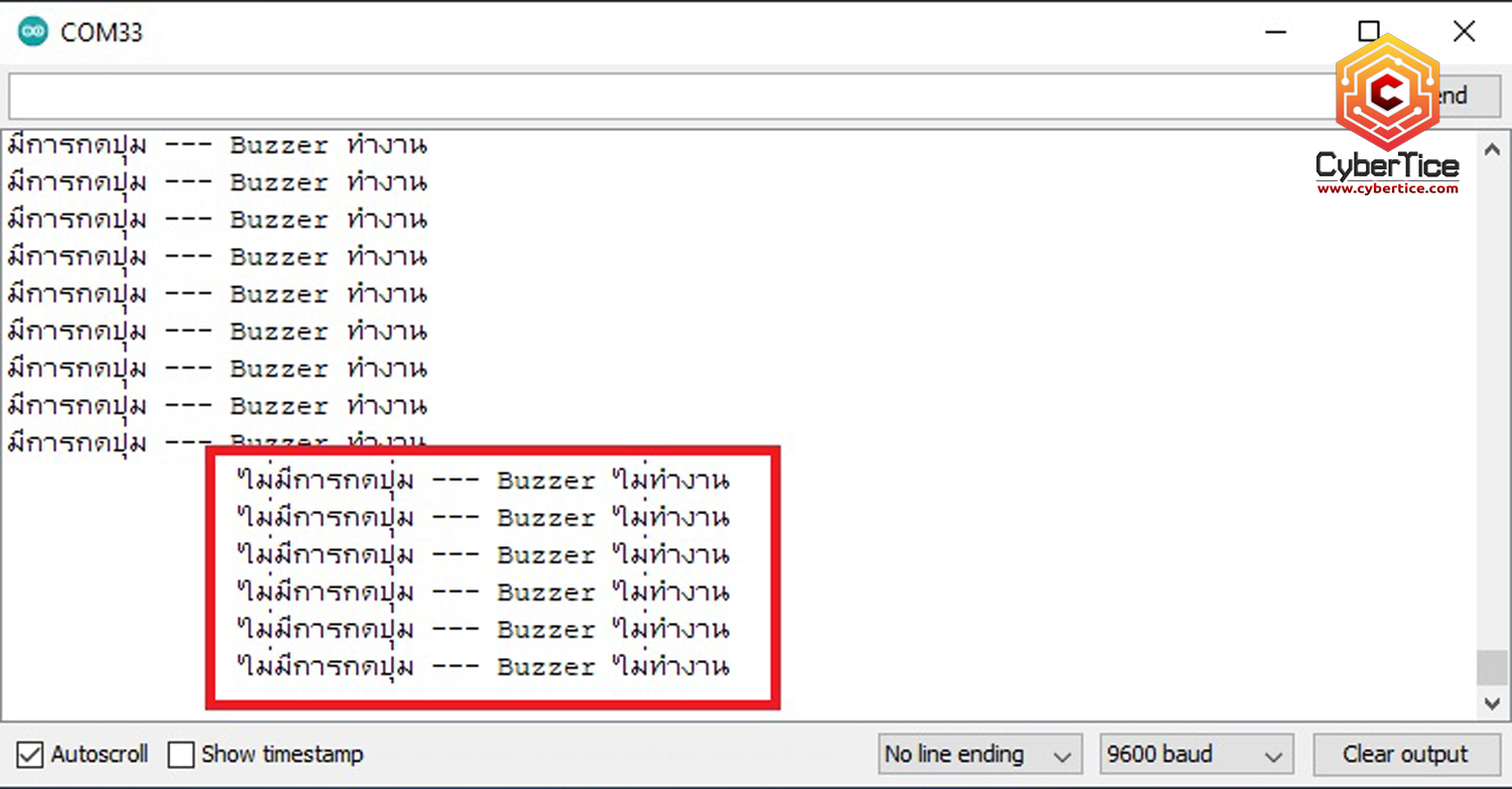 สอนใช้งาน Arduino Capacitive Module สวิตช์สัมผัสแบบ 1 ช่อง ขาย Arduino อุปกรณ์ Arduino คุณภาพ