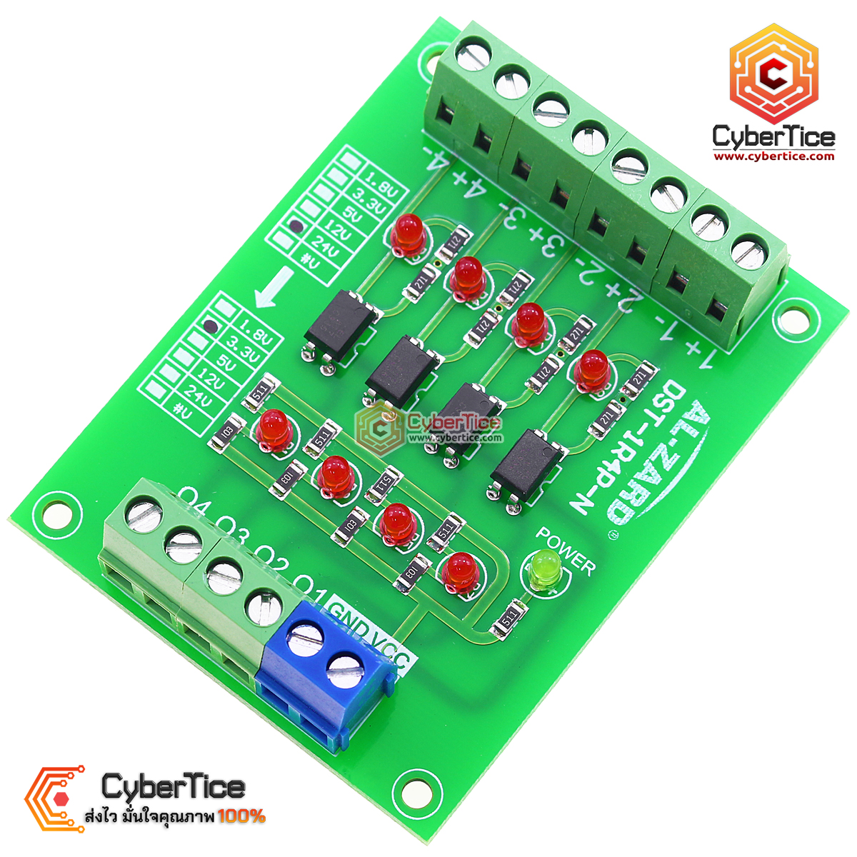 โมดูลแปลงสัญญาณควบคุม 24V to 3.3V 4Bit Signal Level Voltage Converter Board Optocoupler - ขาย ...