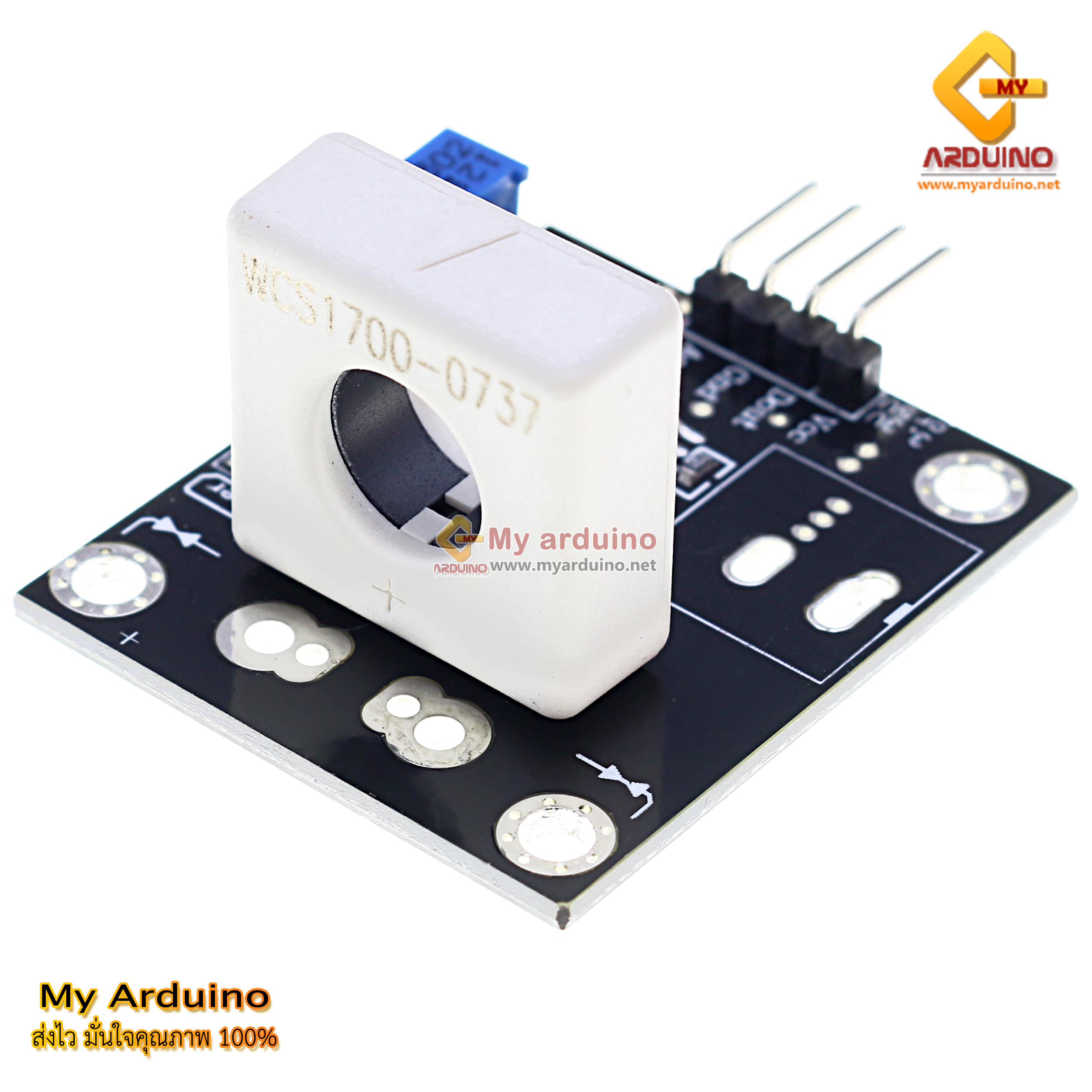 WCS1700 hall current sensor adjustable 70A short circuit/over-current ...