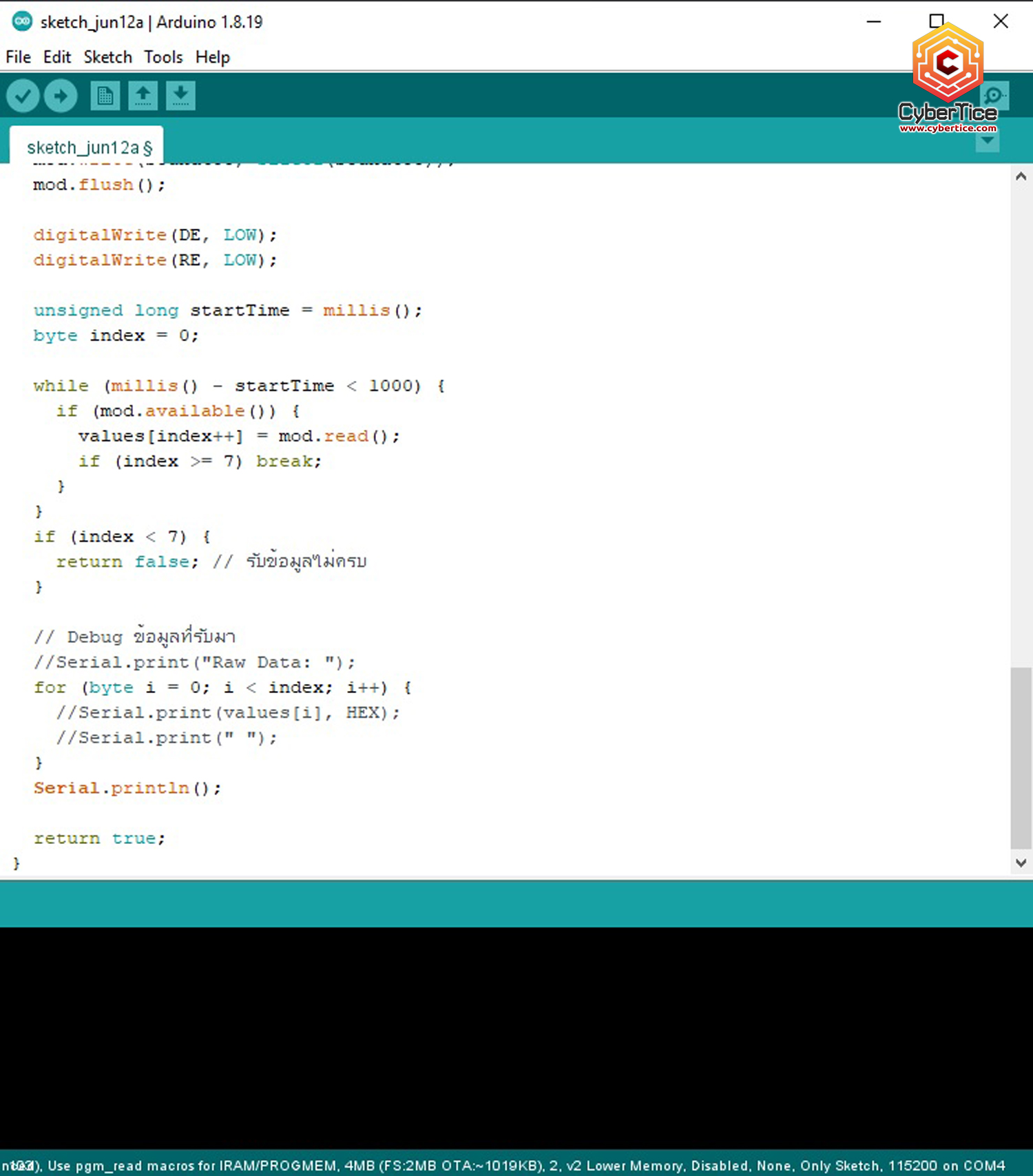 สอนใช้งาน ESP32 โมดูลวัดความดังเสียงเดซิเบล 30-130dB RS485 ติดผนัง Decibel meter detection noise ...