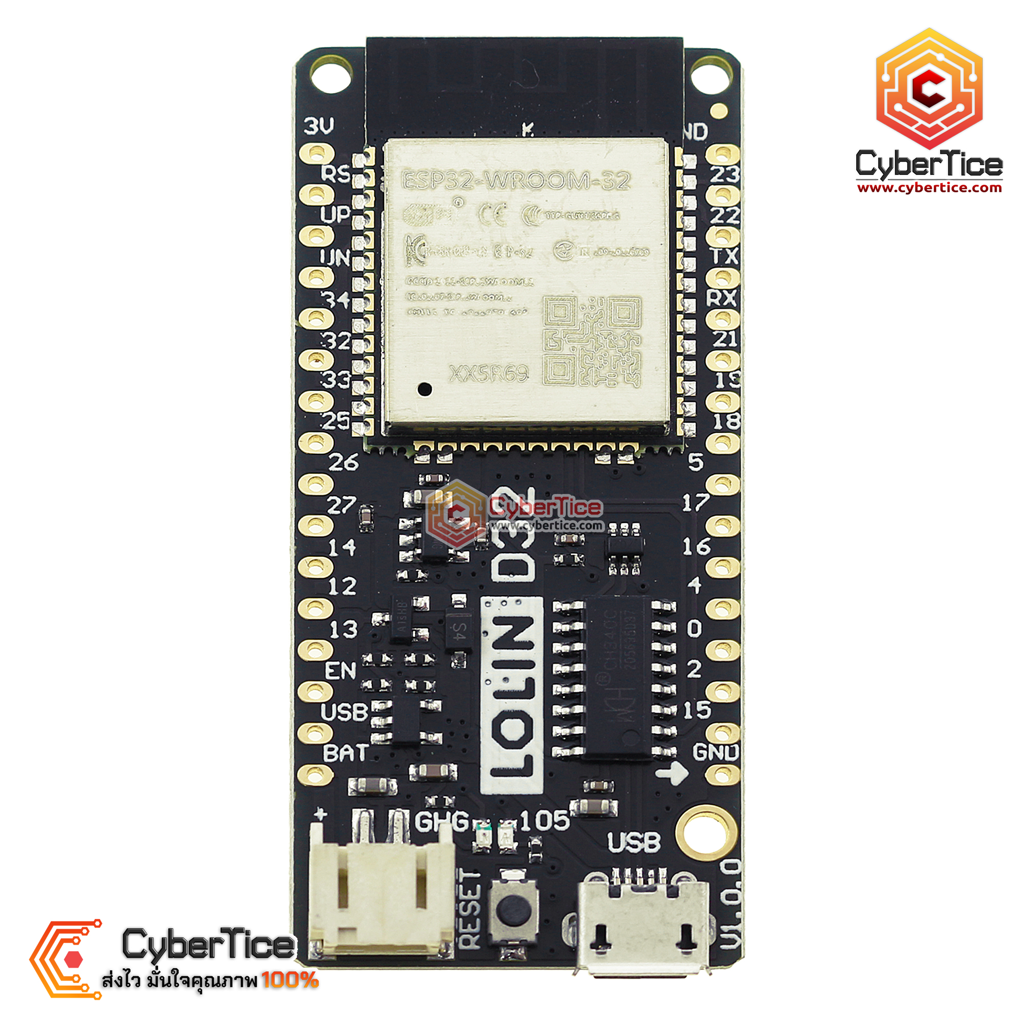WeMos LOLIN D32 V1.0.0 ESP32 WIFI bluetooth board based ESP-WROOM-32 4MB - ขาย Arduino อุปกรณ์ ...