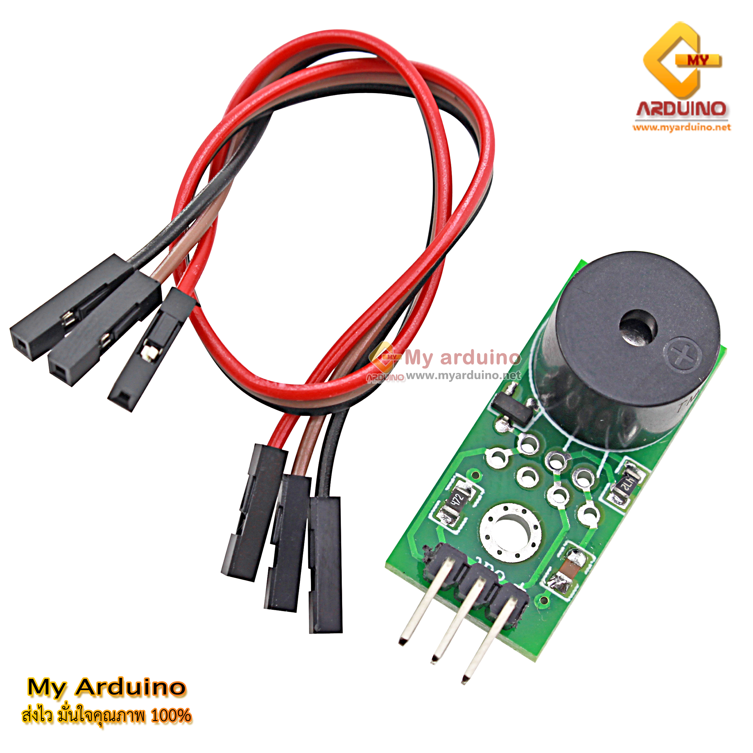 Active buzzer module alarm MCU robot accessories smart car Active low ...