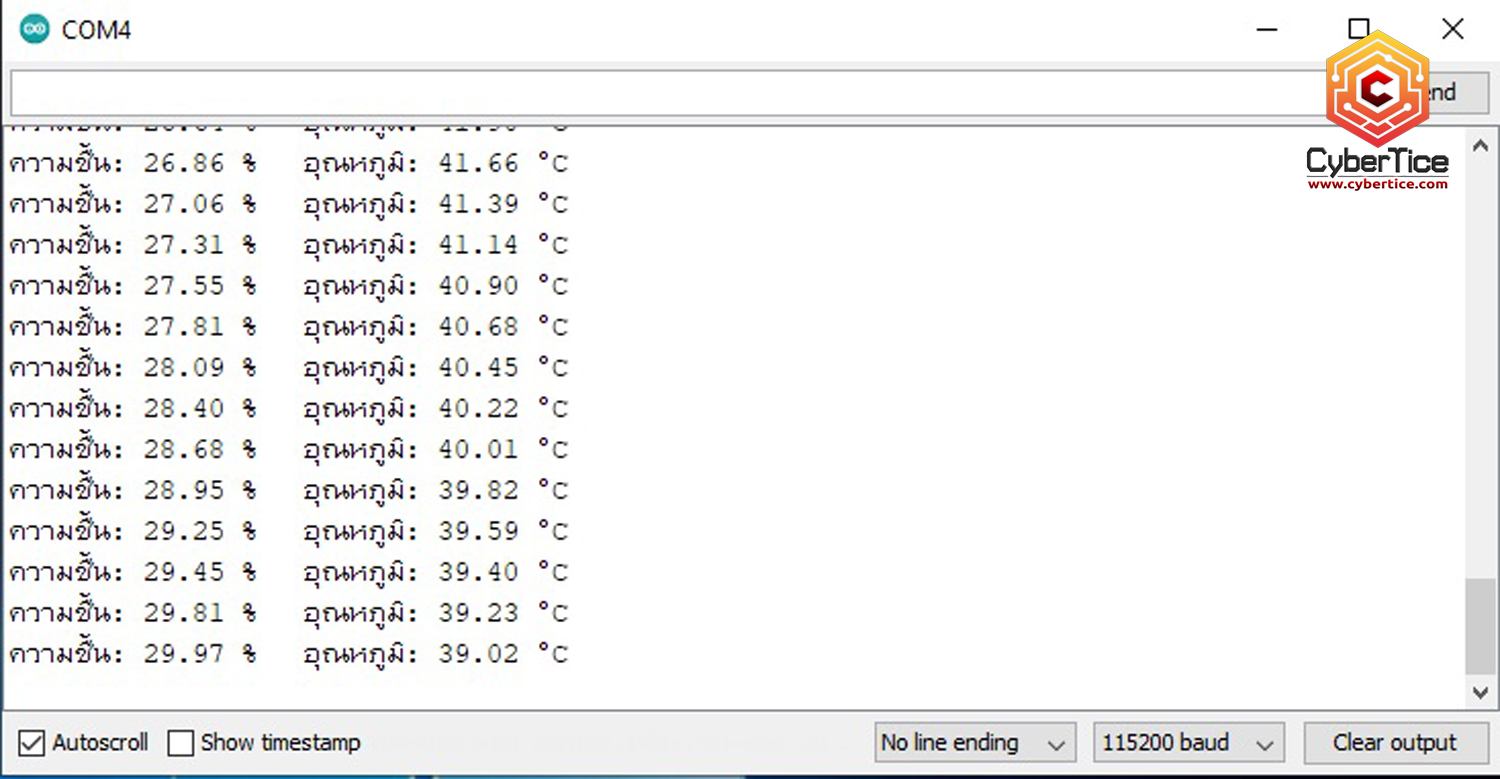 สอนใช้งาน ESP32 DHT10 temperature and humidity sensor I2C interface เซ็นเซอร์ DHT10 วัดอุณหภูมิ ...