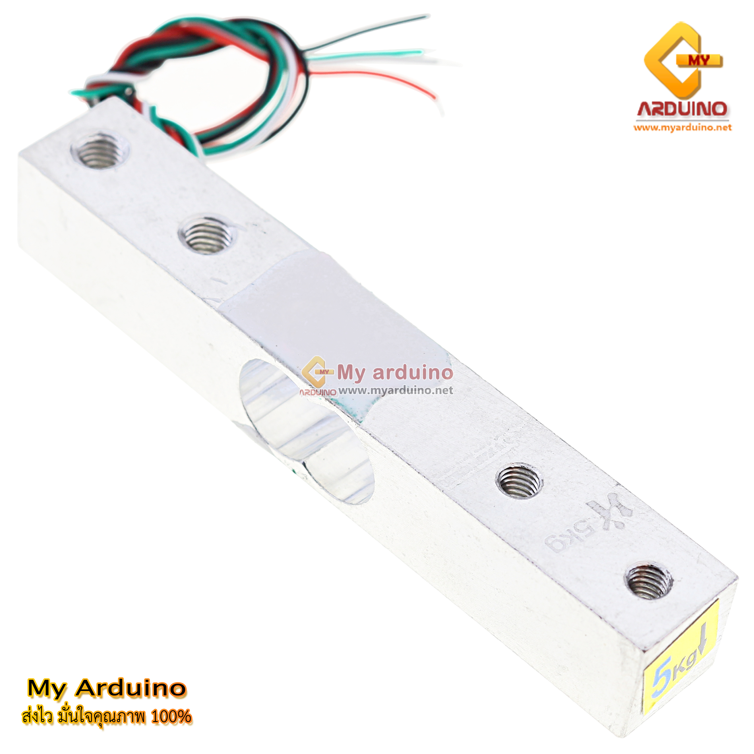 Load Cell โหลดเซลล์ 5kg พร้อมบอร์ดขยาย Hx711 เซ็นเซอร์วัดน้ำหนัก 0 5kg 