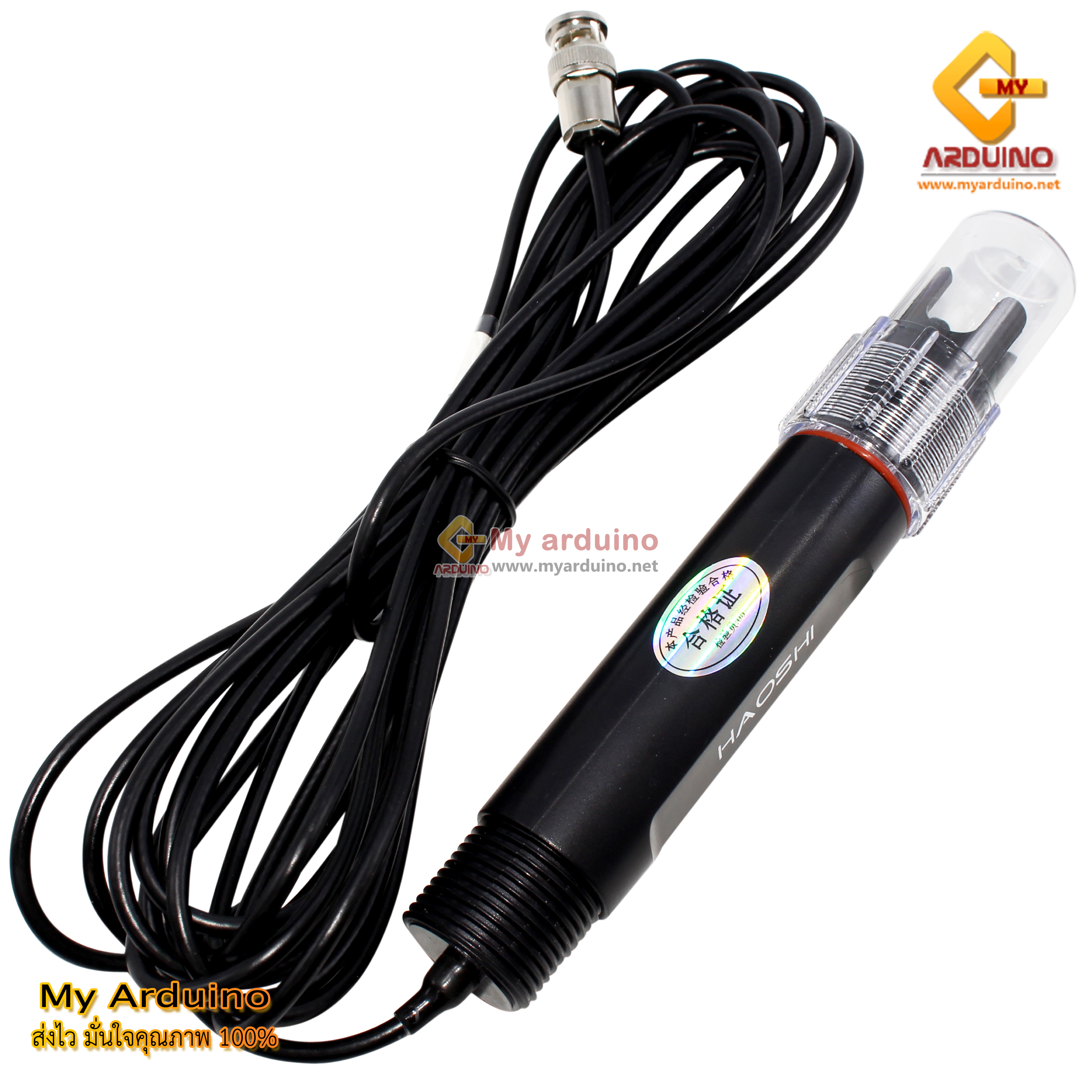 Ph Sensor Arduino Analog Ph Meter เซ็นเซอร์วัดค่า Ph ของน้ำ อุตสาหกรรม ขาย Arduino อุปกรณ์