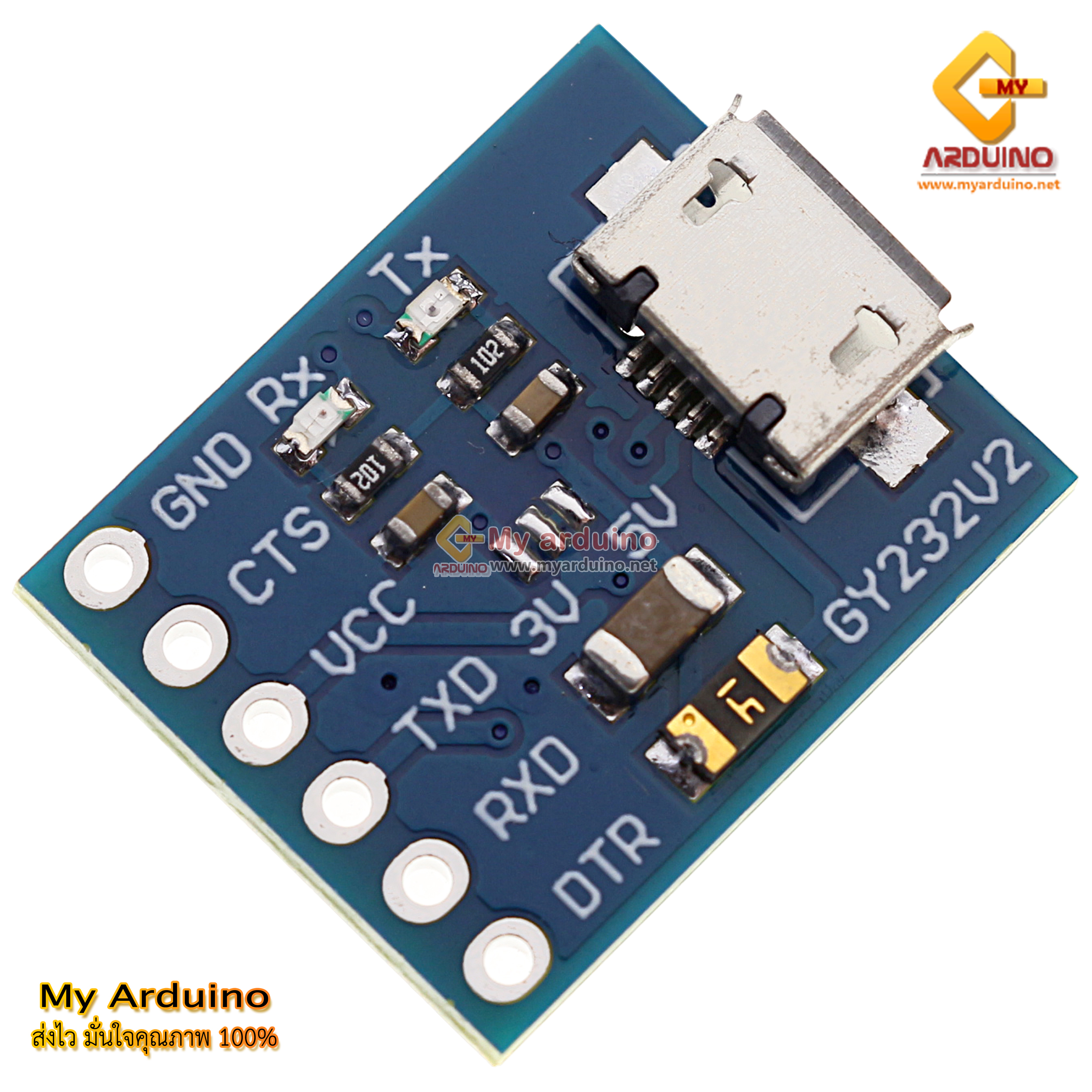 FT232RL Micro USB to Serial 232 TTL Adapter Module - ขาย Arduino อุปกรณ์ Arduino คุณภาพดี ราคา ...