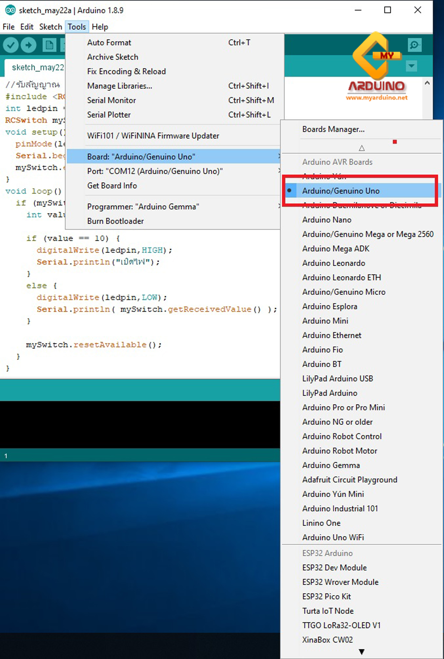สอนใช้งาน Arduino 433mhz Wireless Rf ส่งข้อมูลสื่อสารไร้สาย ควบคุมเปิดปิดไฟ Led ขาย Arduino