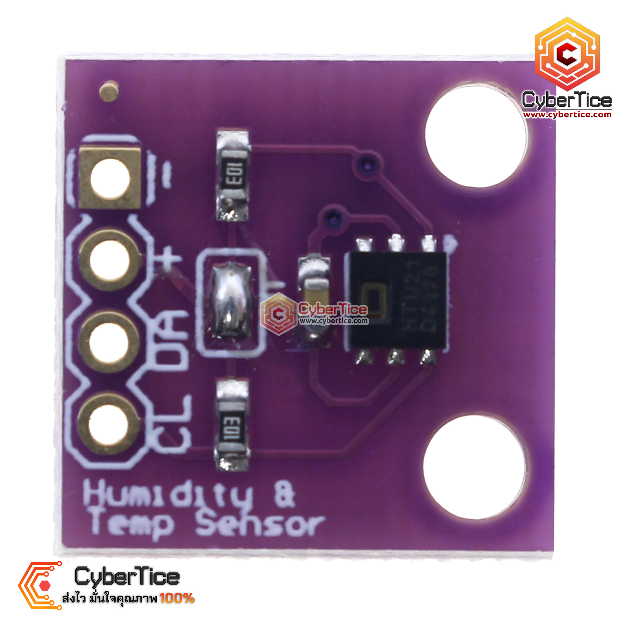 HTU21D Arduino Temperature and Humidity Sensor Module เซ็นเซอร์ความชื้น ...