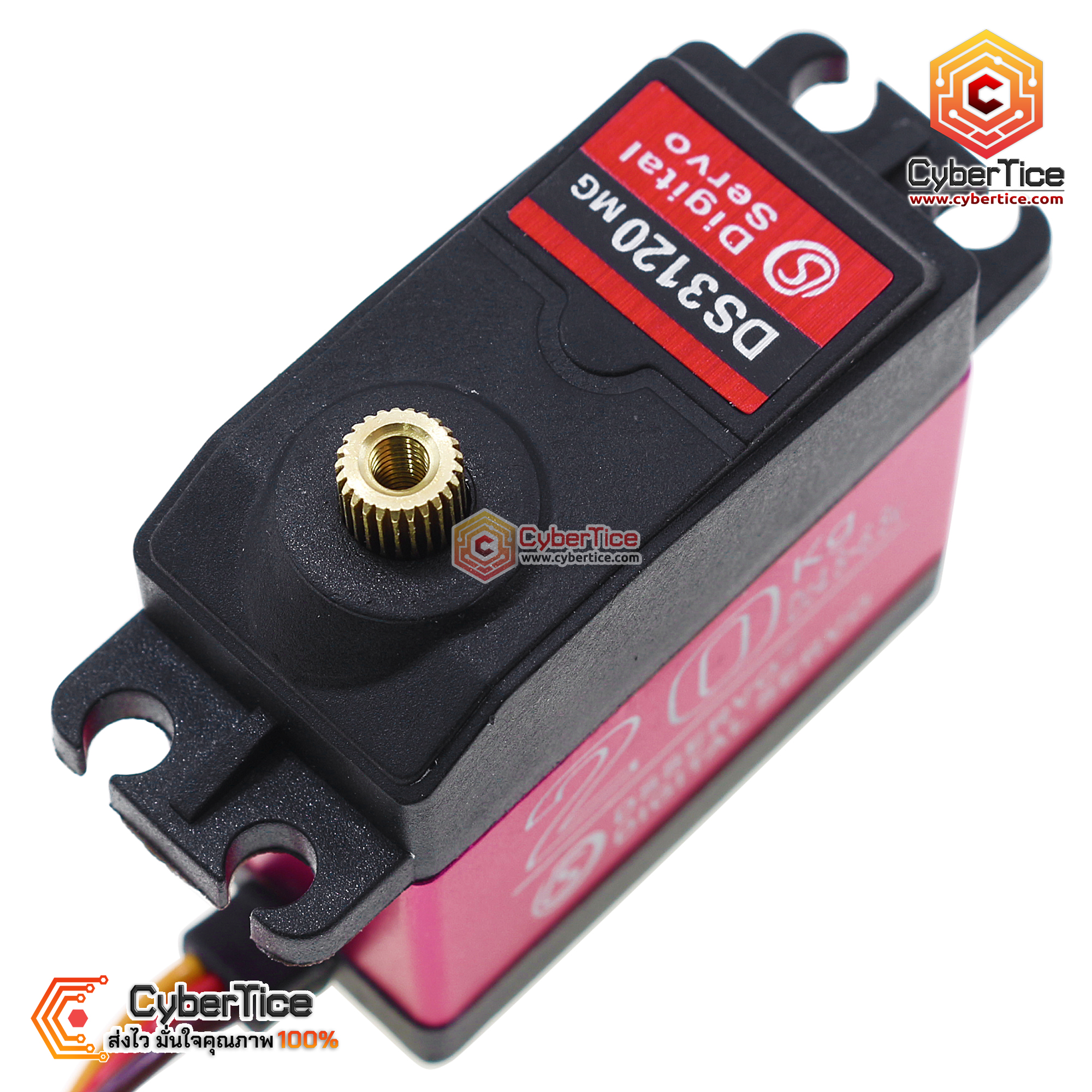 DS3120 Servo Motor 0-180องศา เฟืองโลหะทั้งหมด - ขาย Arduino อุปกรณ์ Arduino คุณภาพดี ราคาถูก ส่ง ...