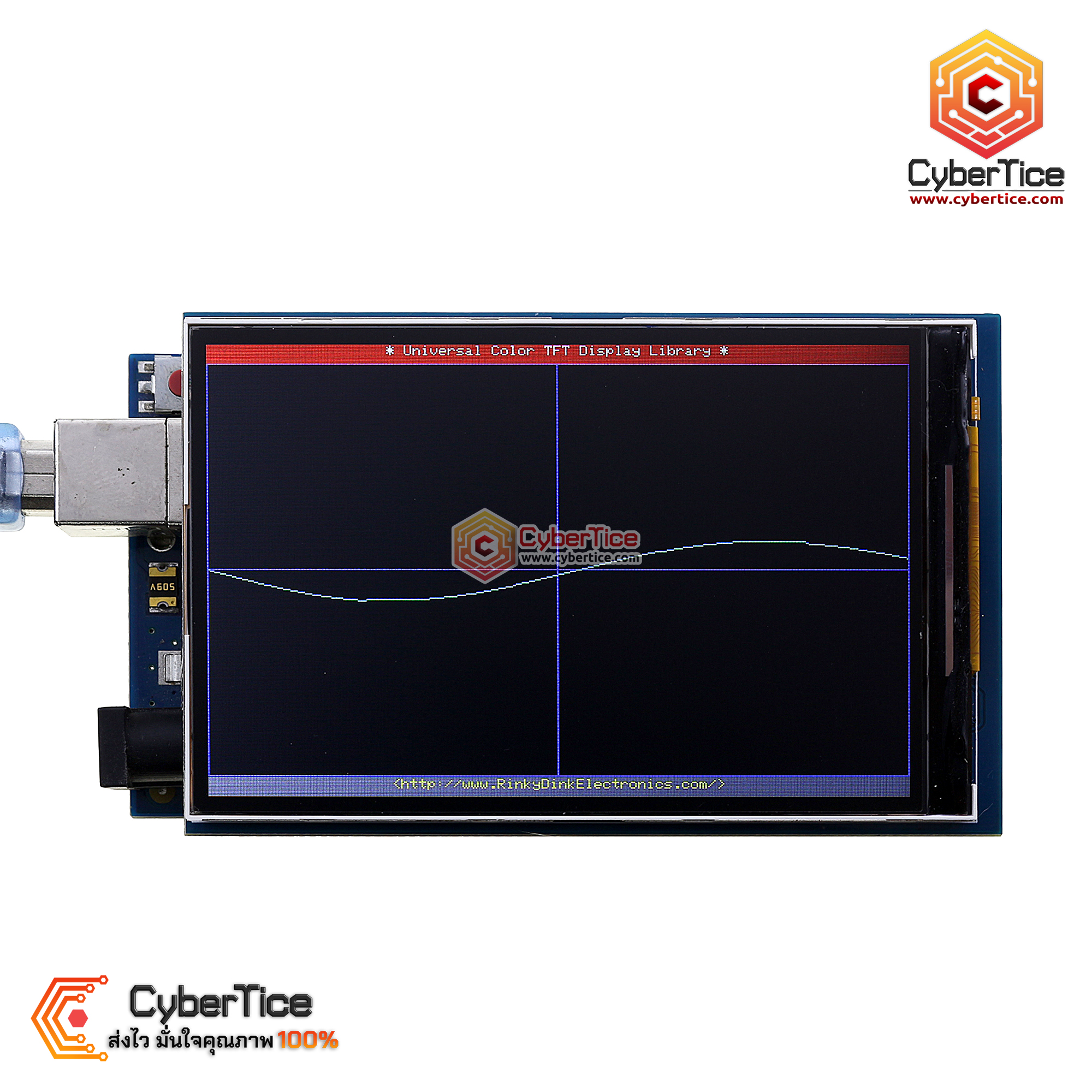 สอนใช้งาน Arduino จอแสดงผล LCD TFT สี 3.5 นิ้ว TFT color display module ...