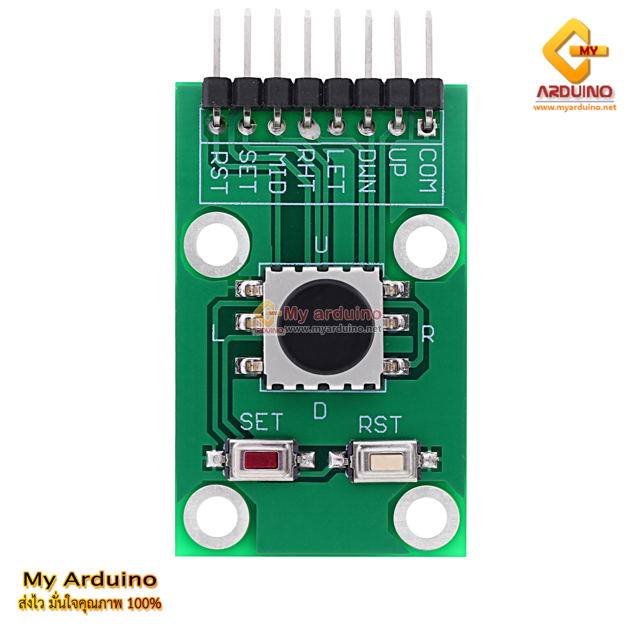 Arduino module Switch 7 way สวิตช์ 7 ช่อง - ขาย Arduino อุปกรณ์ Arduino คุณภาพดี ราคาถูก ส่งไว ...