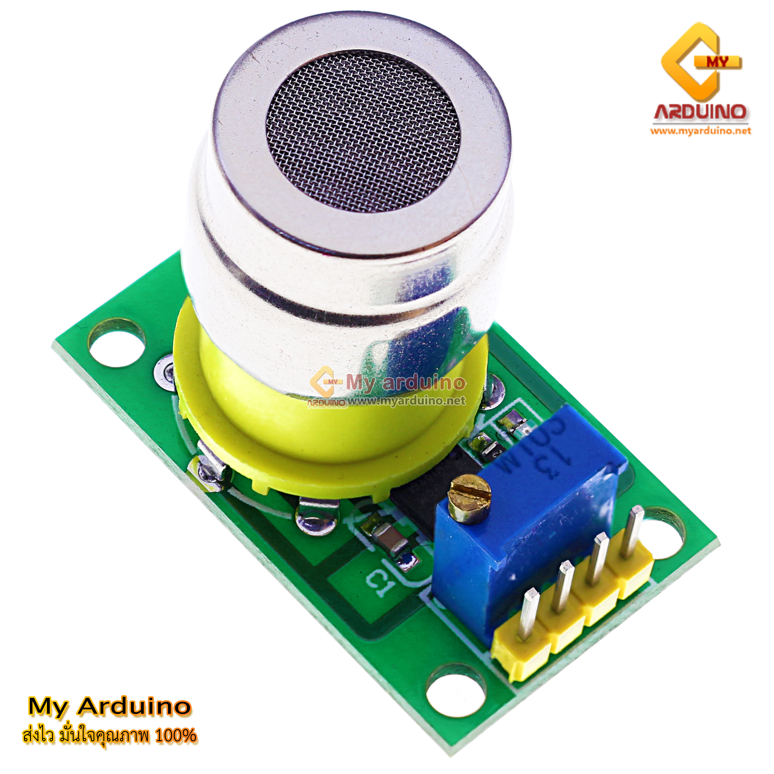 MG-811 MG811 Carbon Dioxide Co2 Sensor Module เซ็นเซอร์วัดก๊าซ ...