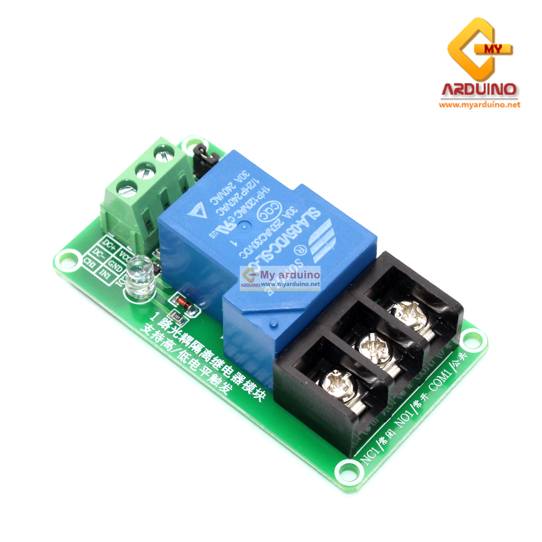 Arduino Relay Module โมดูลบอร์ดรีเลย์ 5V 1ช่อง 30A isolation High And ...