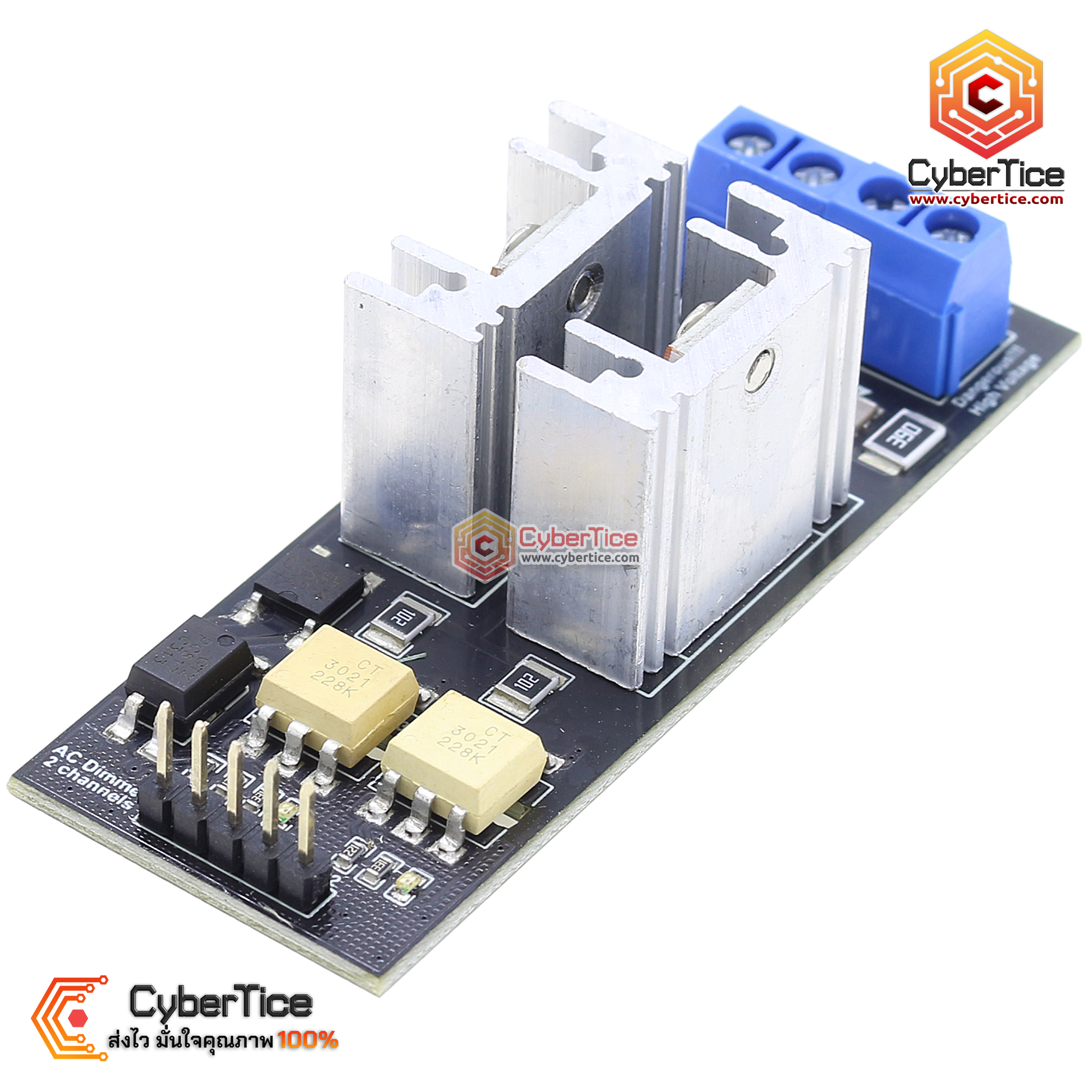 Dimmer Module PWM control 2 Channel โมดูลหรี่ไฟ Arduino 220VAC 10A ...