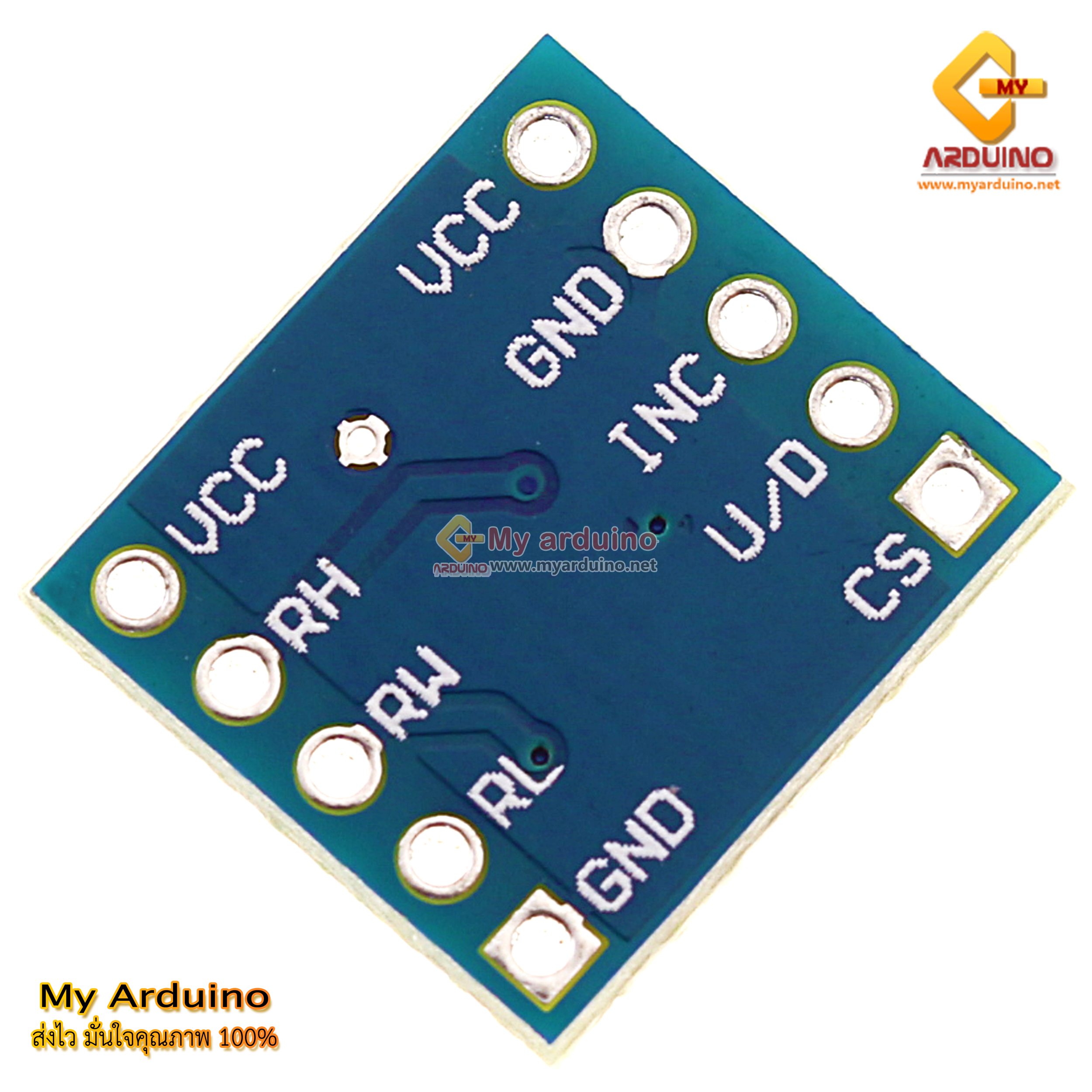 ตัวต้านทานปรับค่าได้แบบ Digital Potentiometer Module X9C104 - ขาย Arduino อุปกรณ์ Arduino คุณภาพ ...