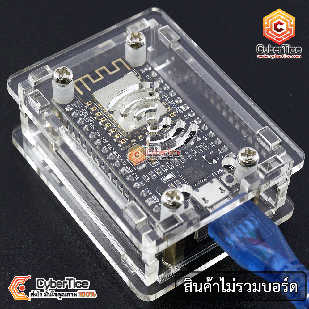 NodeMCU ESP8266 V2 Acrylic Case เคสอะคริลิคใส - ขาย Arduino อุปกรณ์ ...