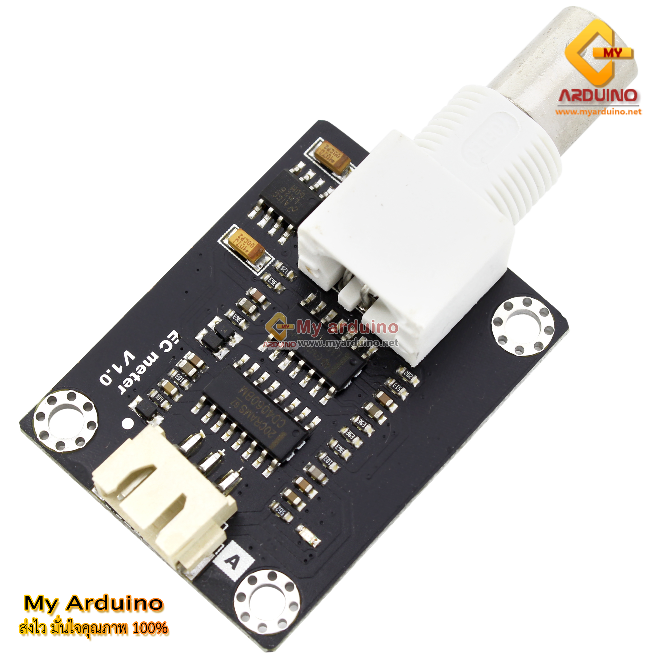 EC sensor เซ็นเซอร์วัดค่าการนำไฟฟ้าของน้ำ arduino - ขาย Arduino อุปกรณ์ ...